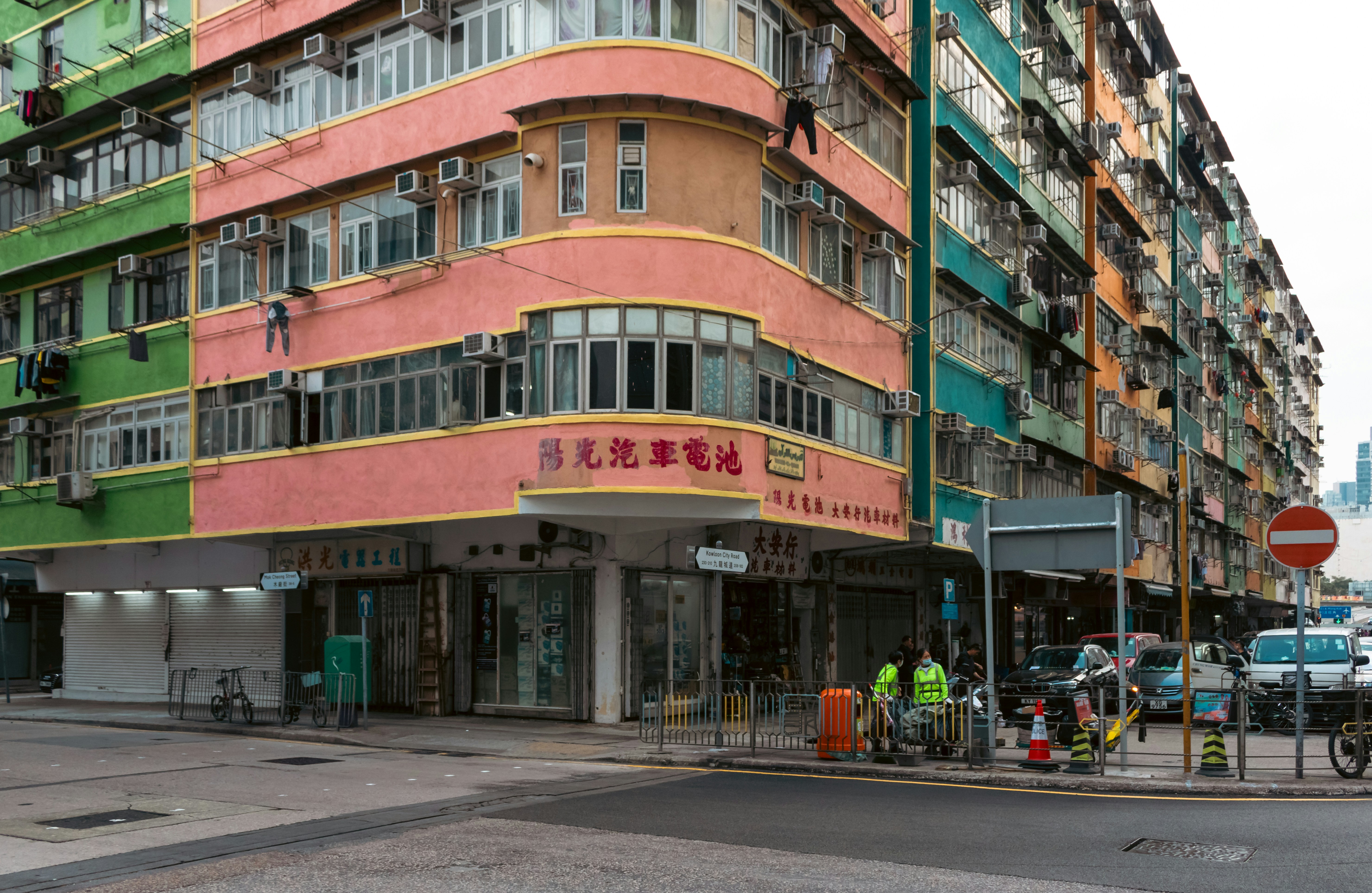 Colorful Corner: A Living Facade of Urban Rhythm
