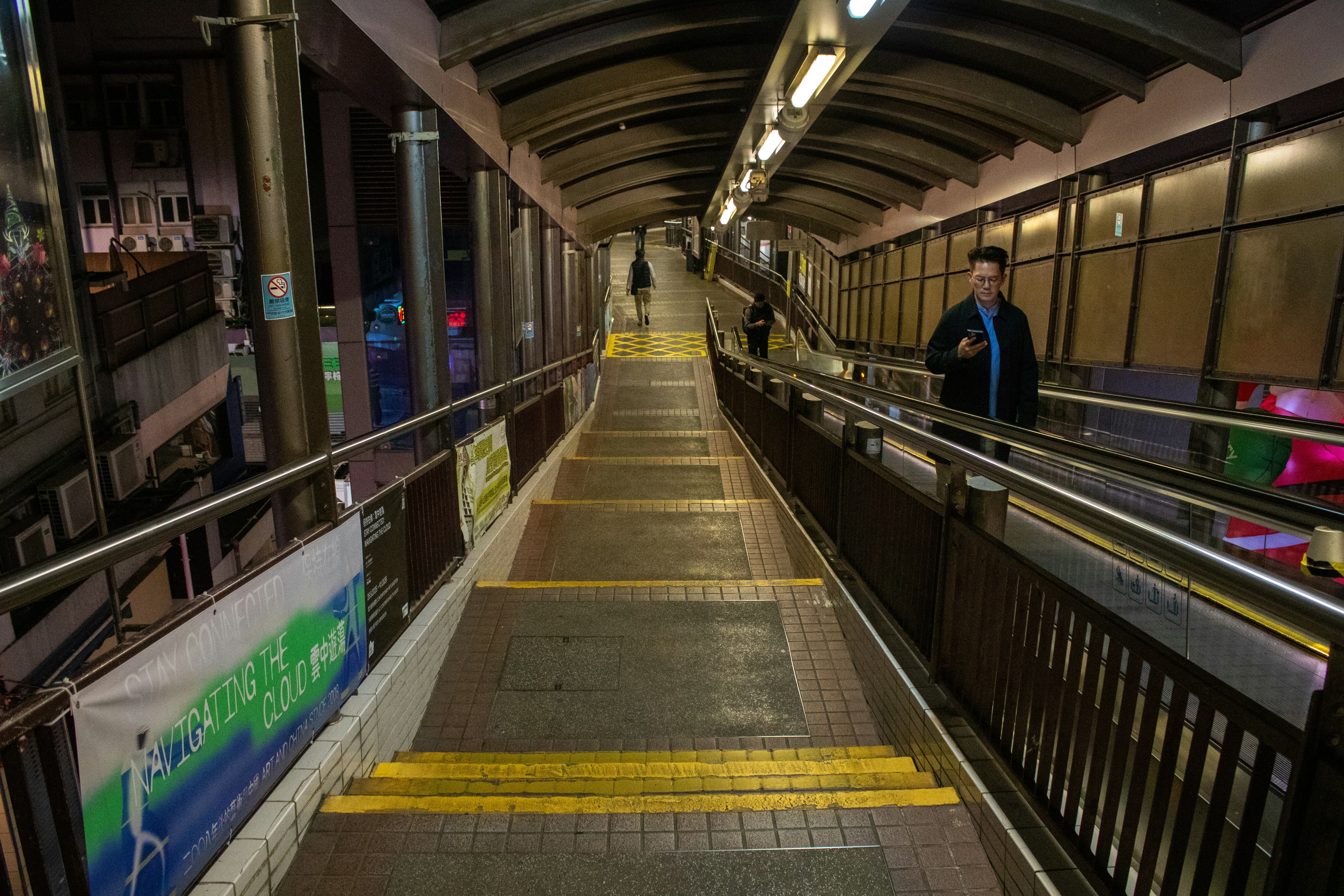 Subway Terrace: Steps of Convergence