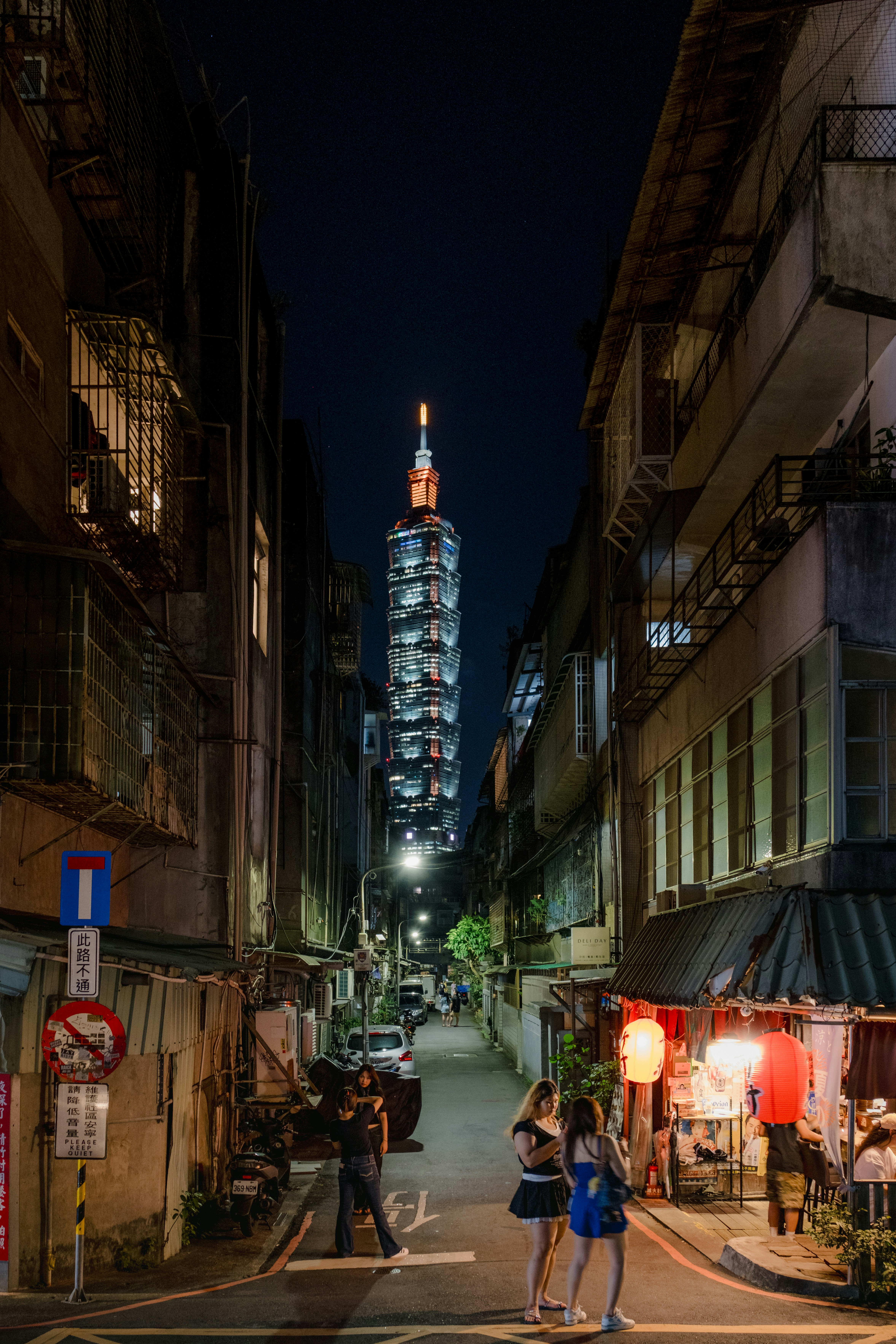 Neon Alley toward the Sky: Taipei at Dusk