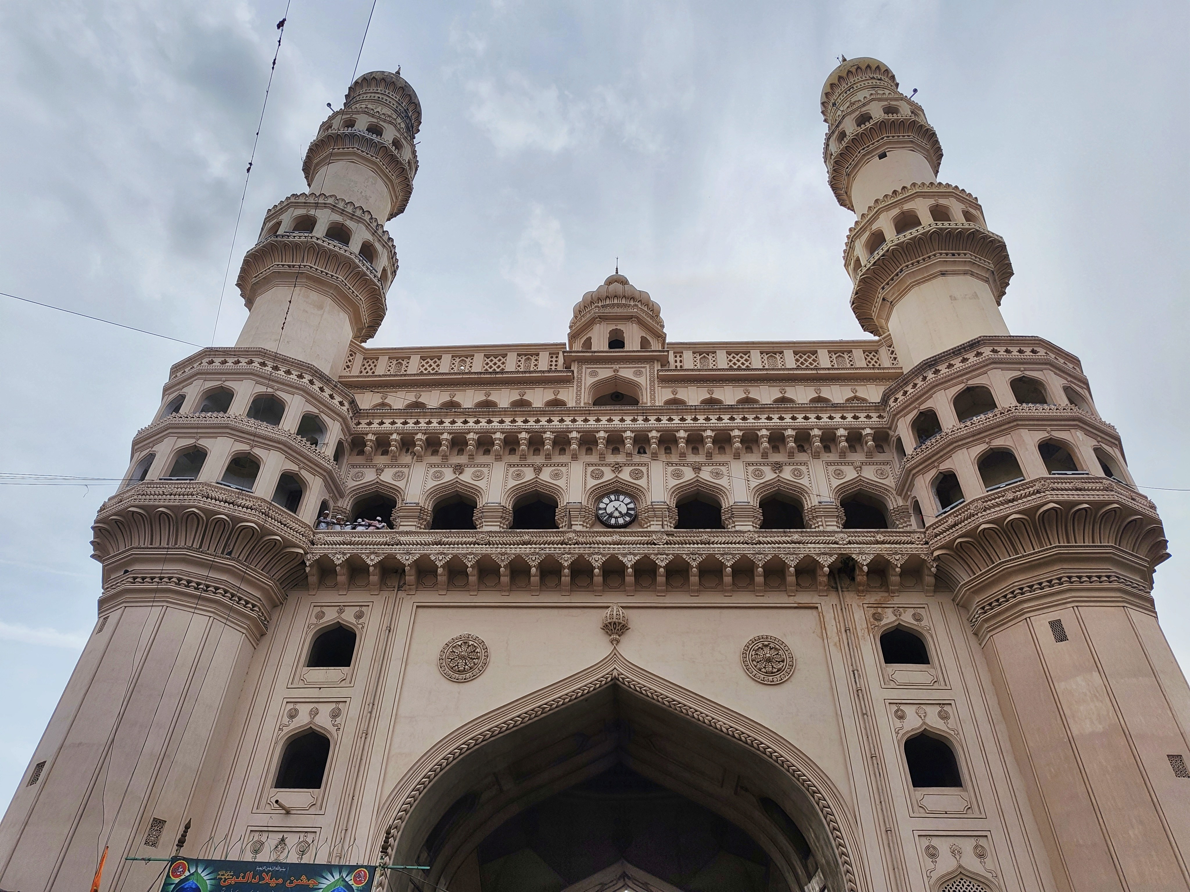 Majestic Gateway: An Indian Archway Reaching Toward the Sky