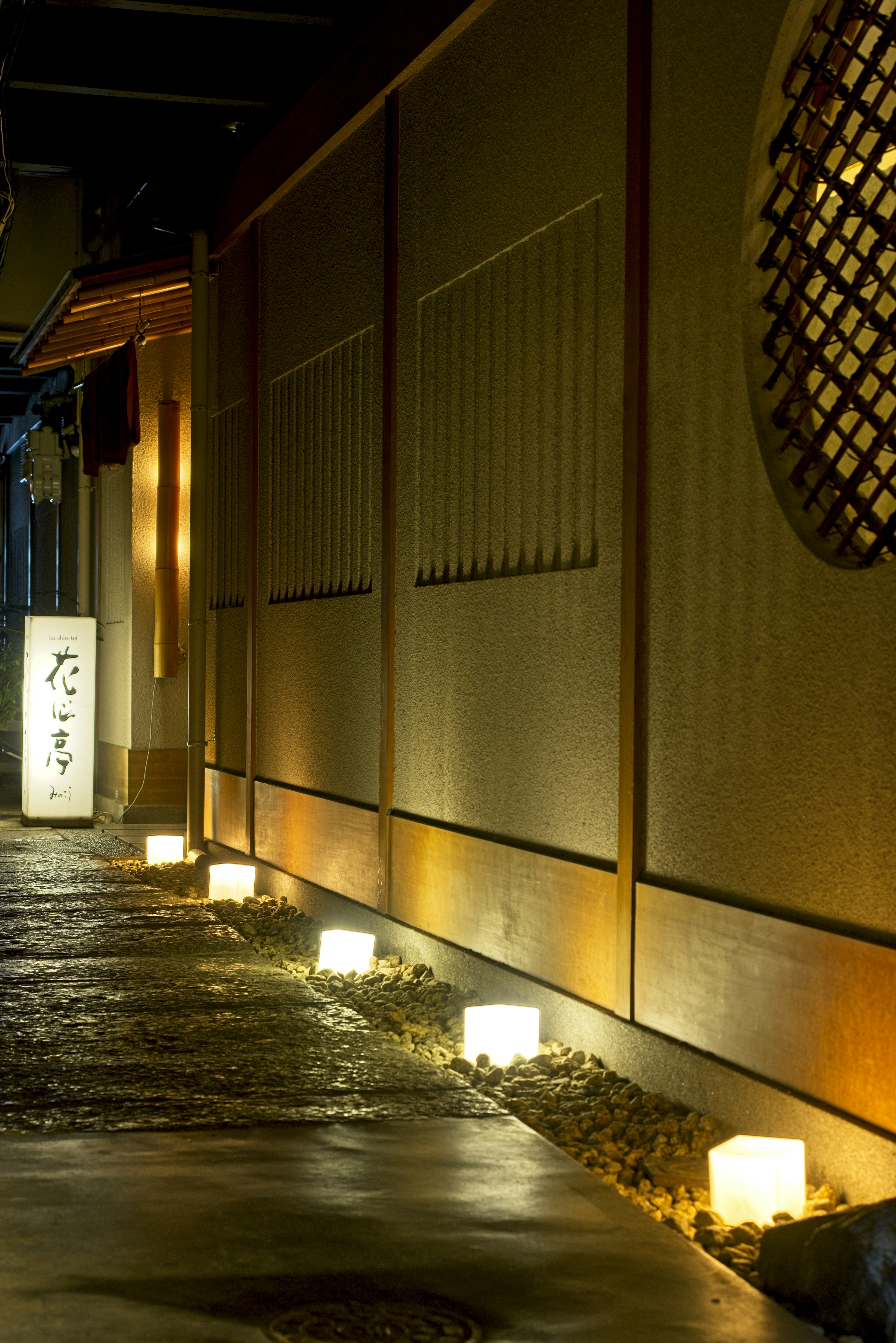 Lantern-lit Pathway to a Quiet Entrance