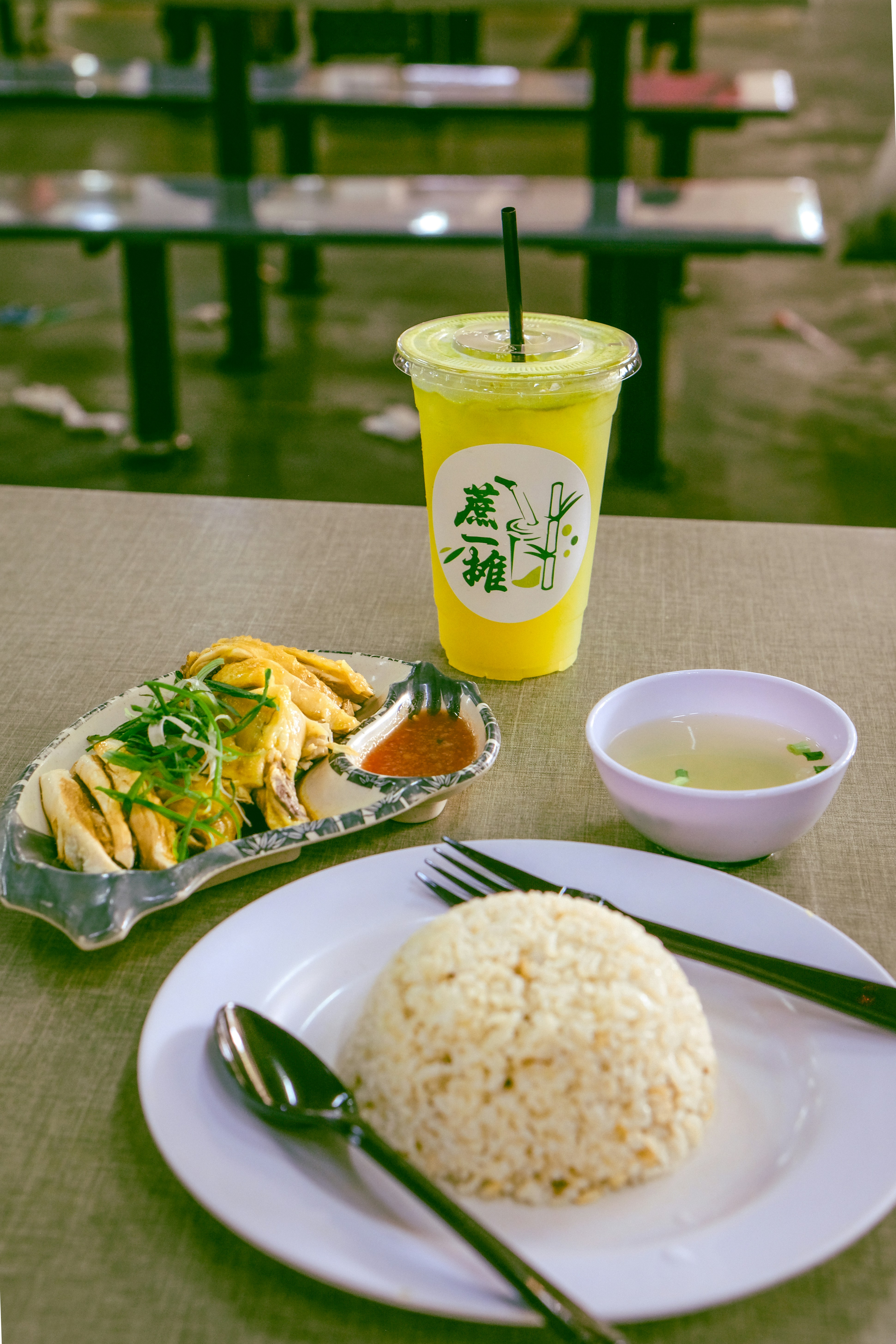 Lemonade and Rice: A casual courtyard lunch