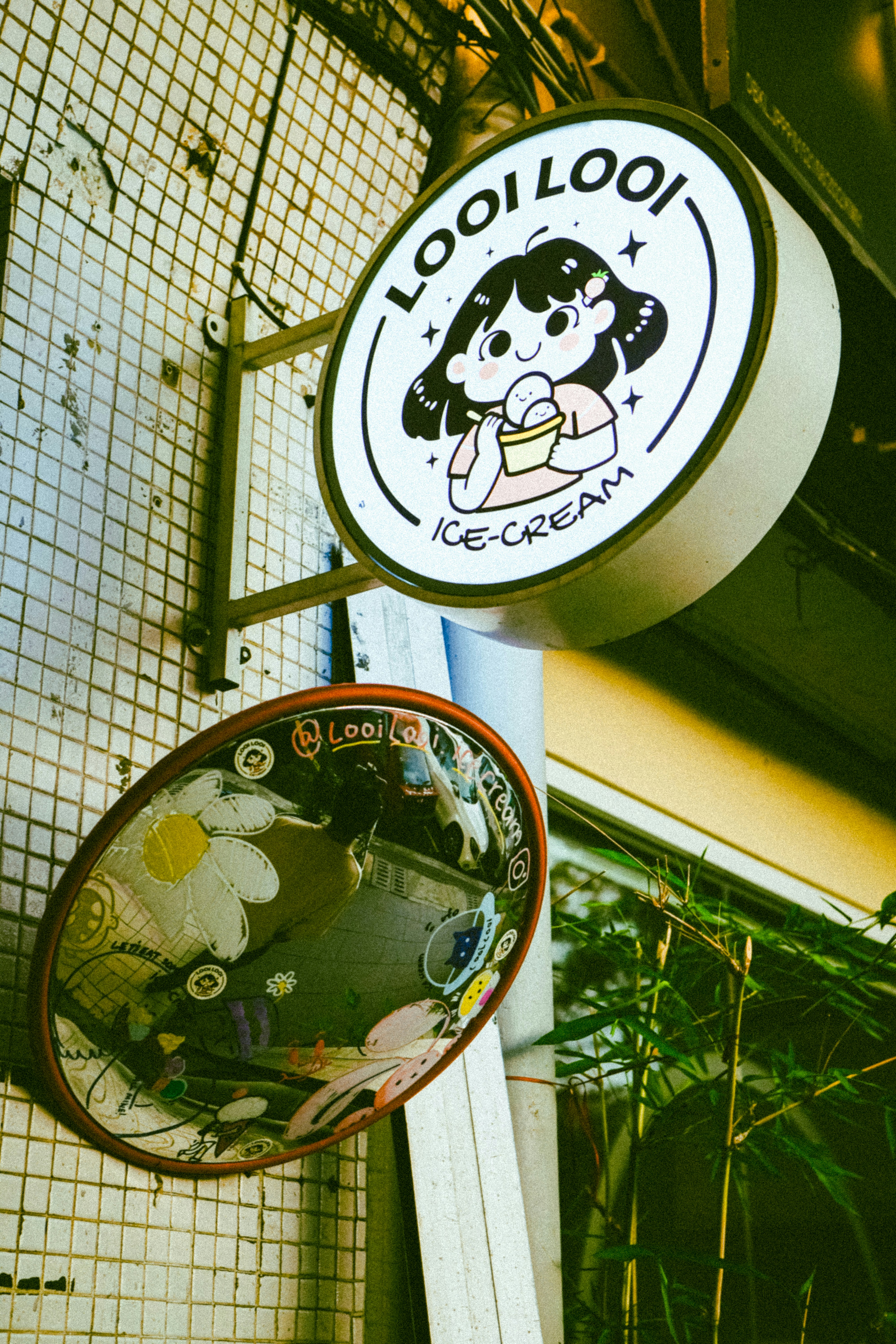 Ice Cream Sign in a Neon Alley