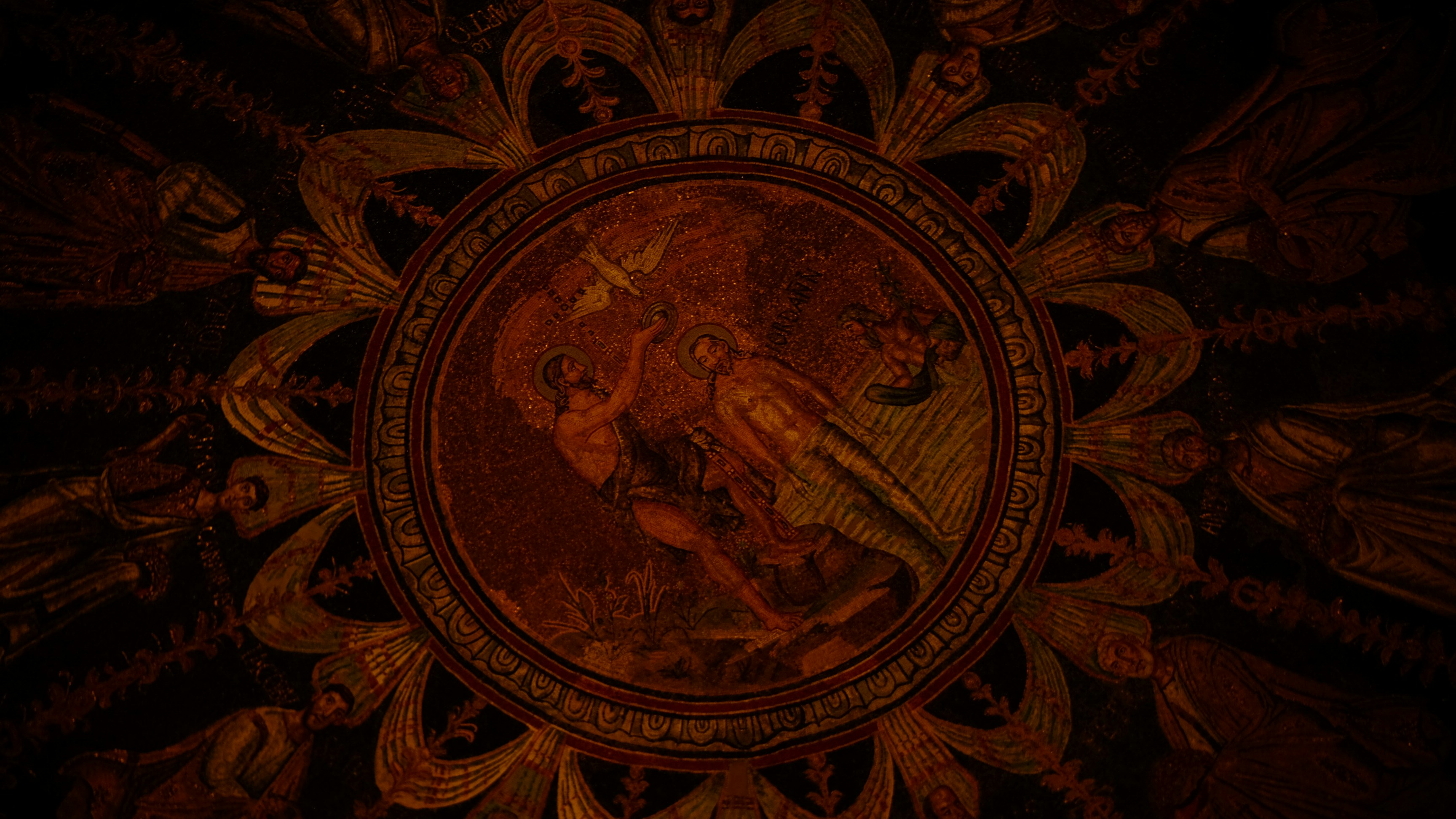 Sacred Mosaic: Central Medallion of an Ancient Circle