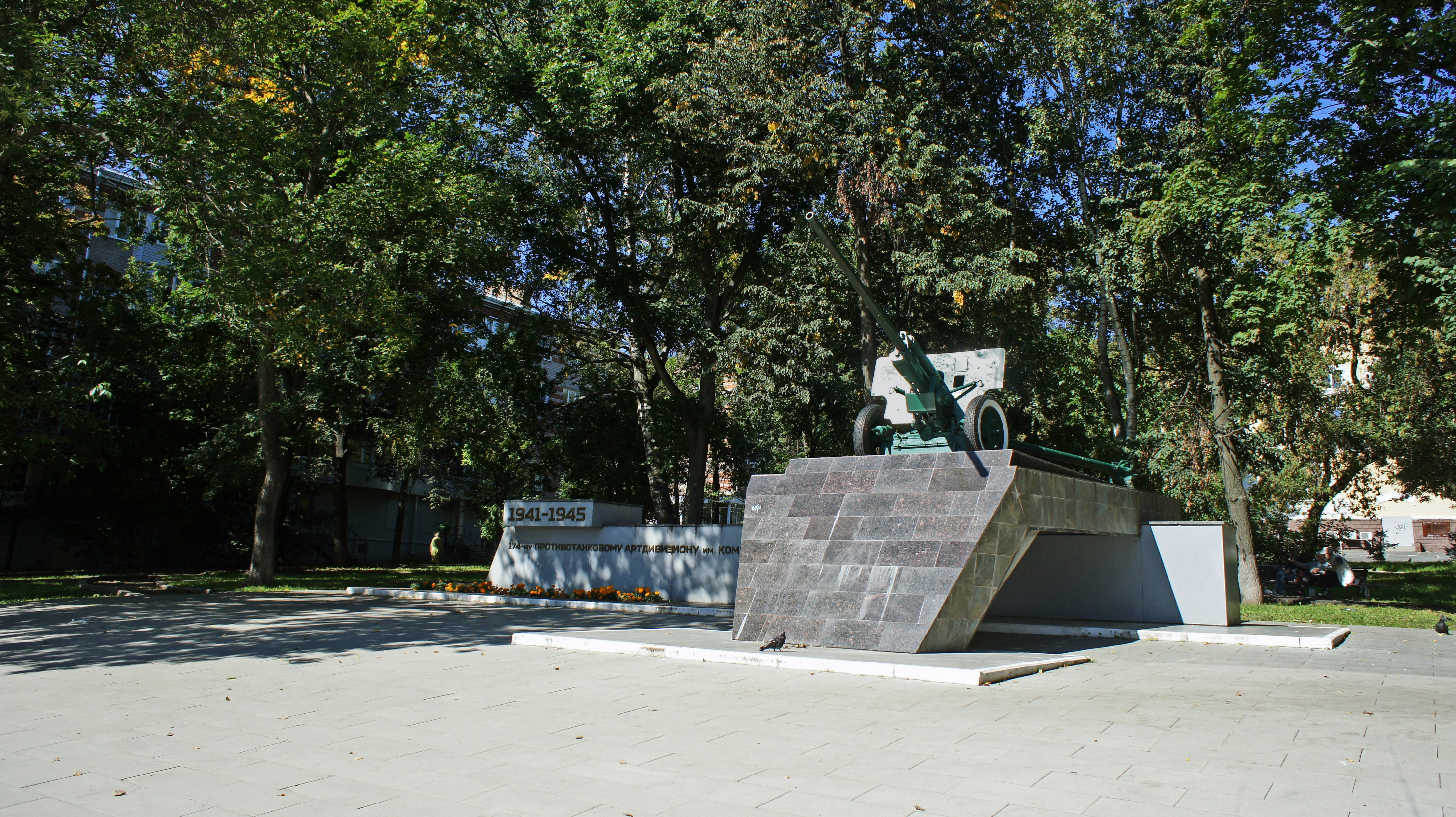 Statue on a sloped pedestal ready for remembrance