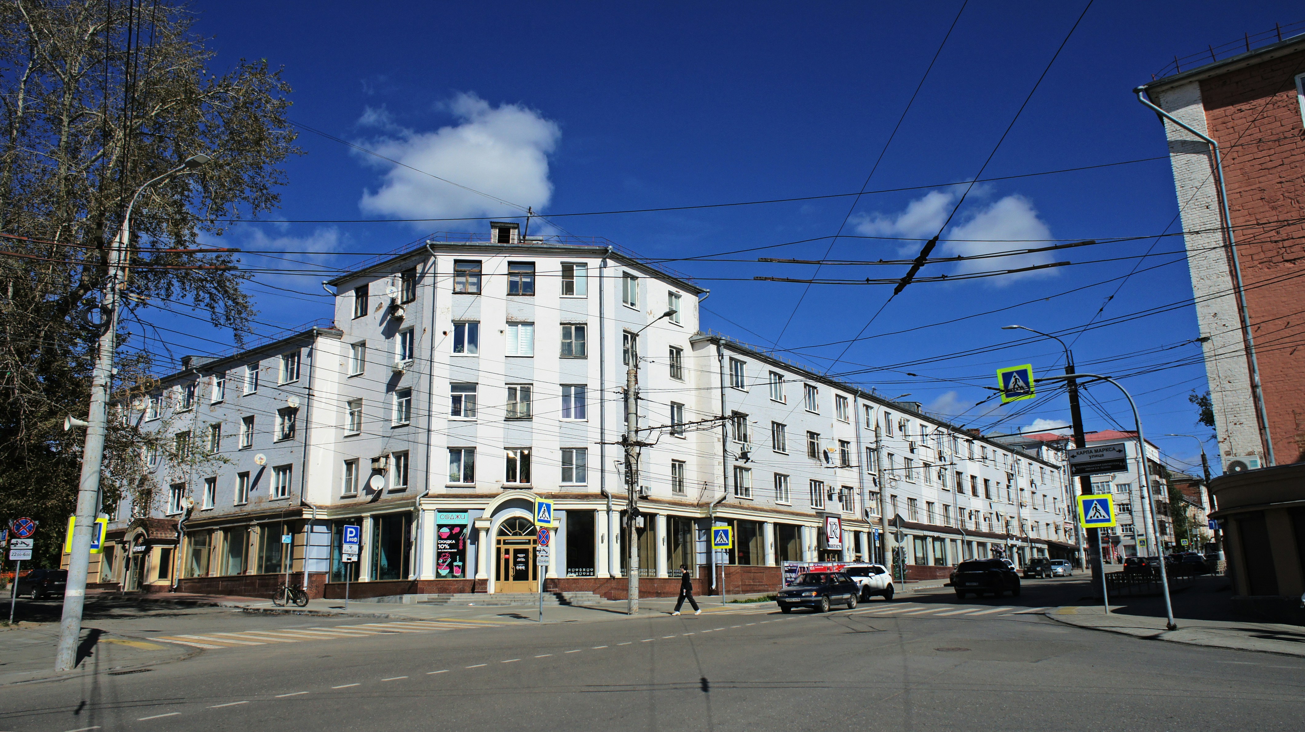 Cornered In Morning Light: The Long Facade of a Russian-Style Street