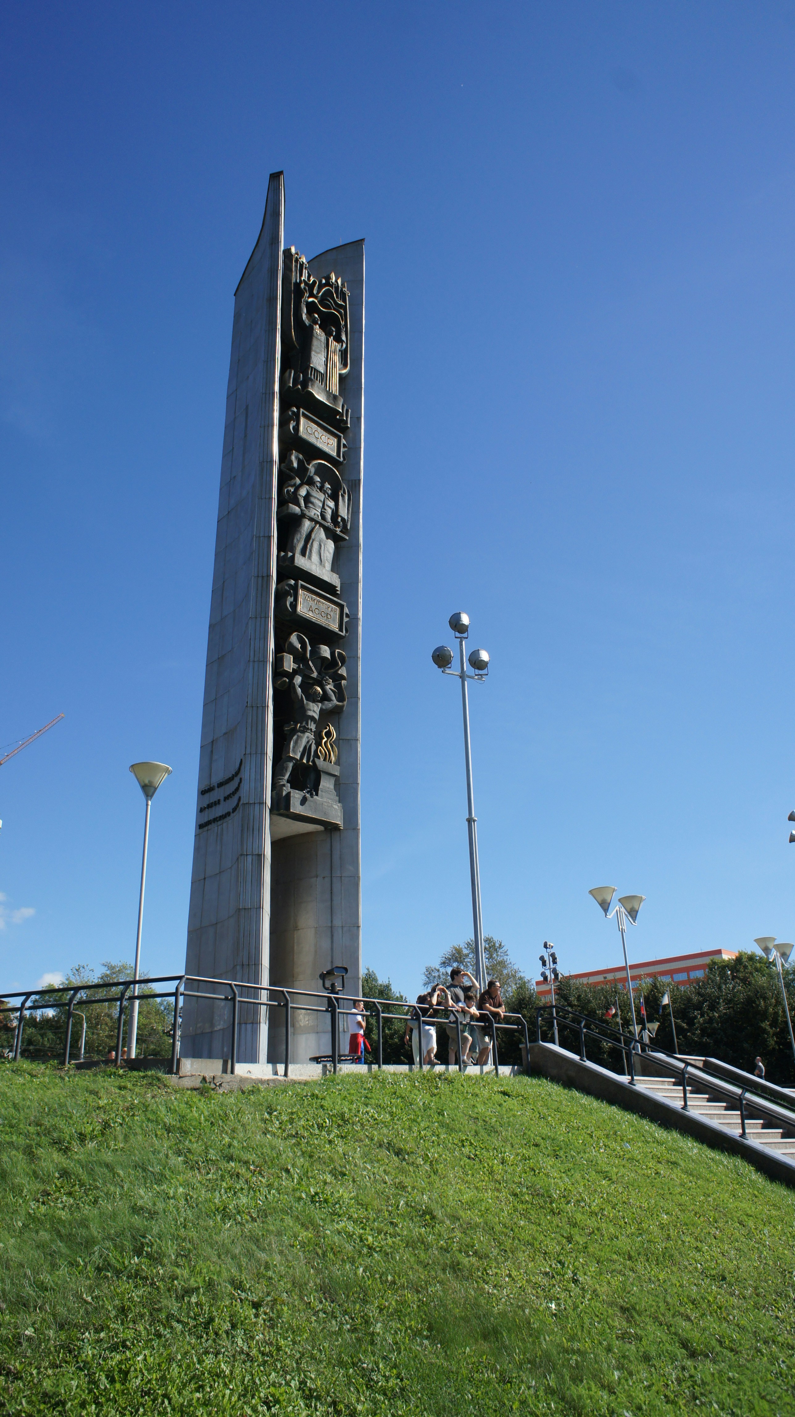 "Friendship of Peoples" is a monument dedicated to the 400th anniversary of Udmurtia's accession to Russia, unveiled on June 26, 1972. Among city residents, the monument has earned the unofficial nickname "Kulakova's Skis," as its shape resembles a pair of skis placed vertically. It was unveiled shortly after the renowned skier, Galina Kulakova of Izhevsk, won three gold medals in cross-country skiing at the Sapporo Olympics. Izhevsk, Udmurt Republic, Russia