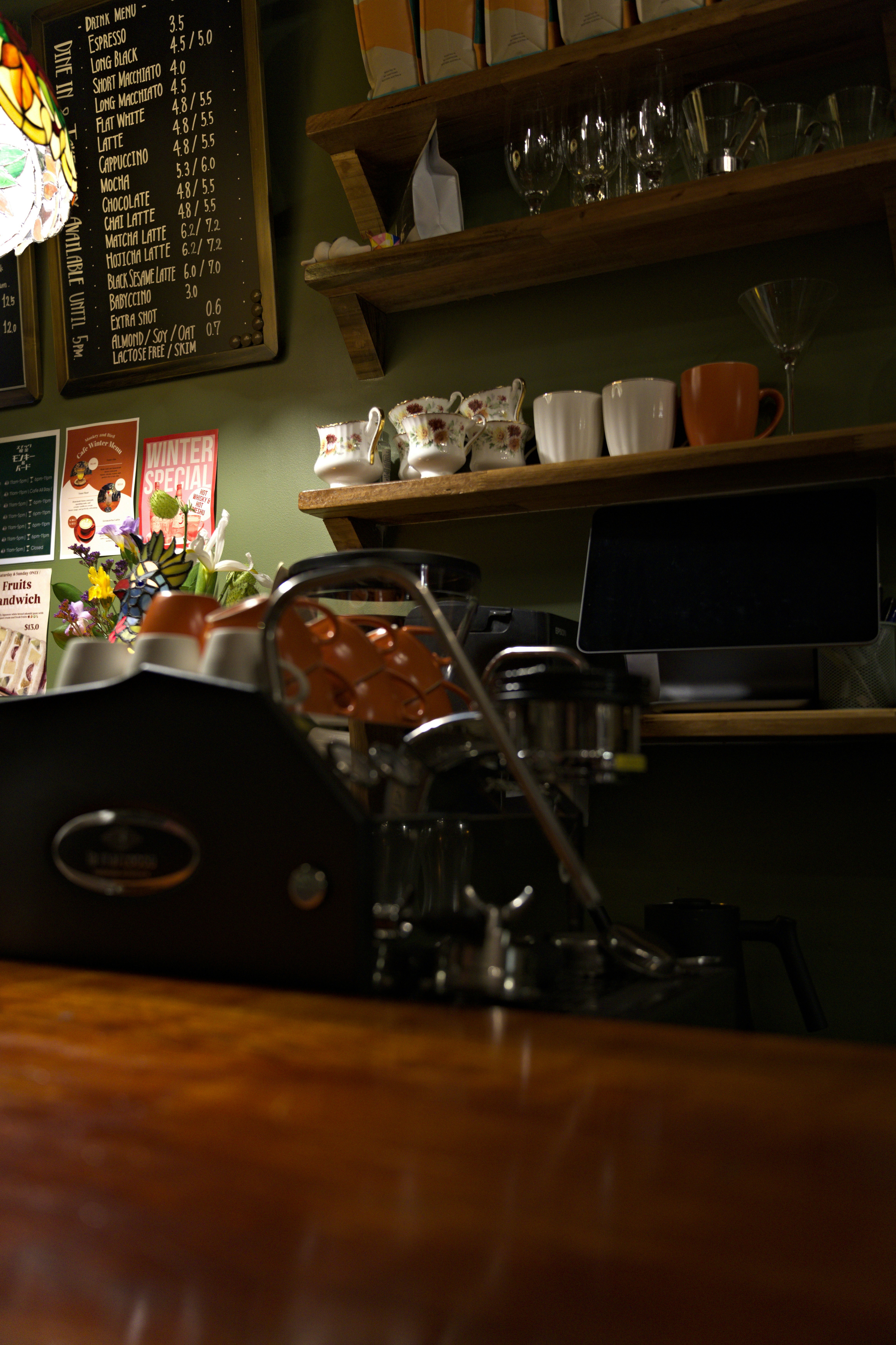 Hidden Espresso Bar at Dappled Amber Hours