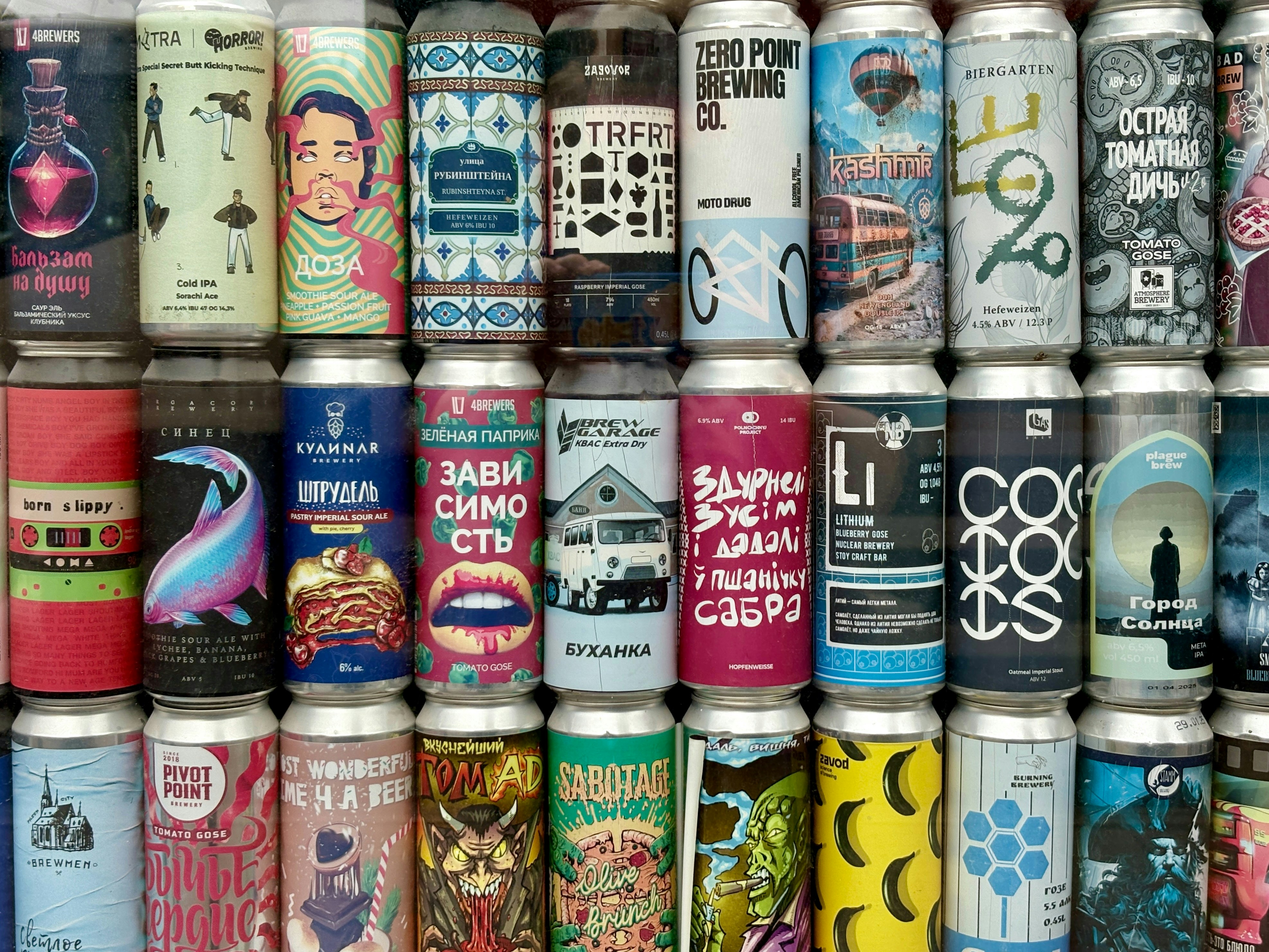 Row of Colorful Craft Cans: A Portrait of Bottled Typography