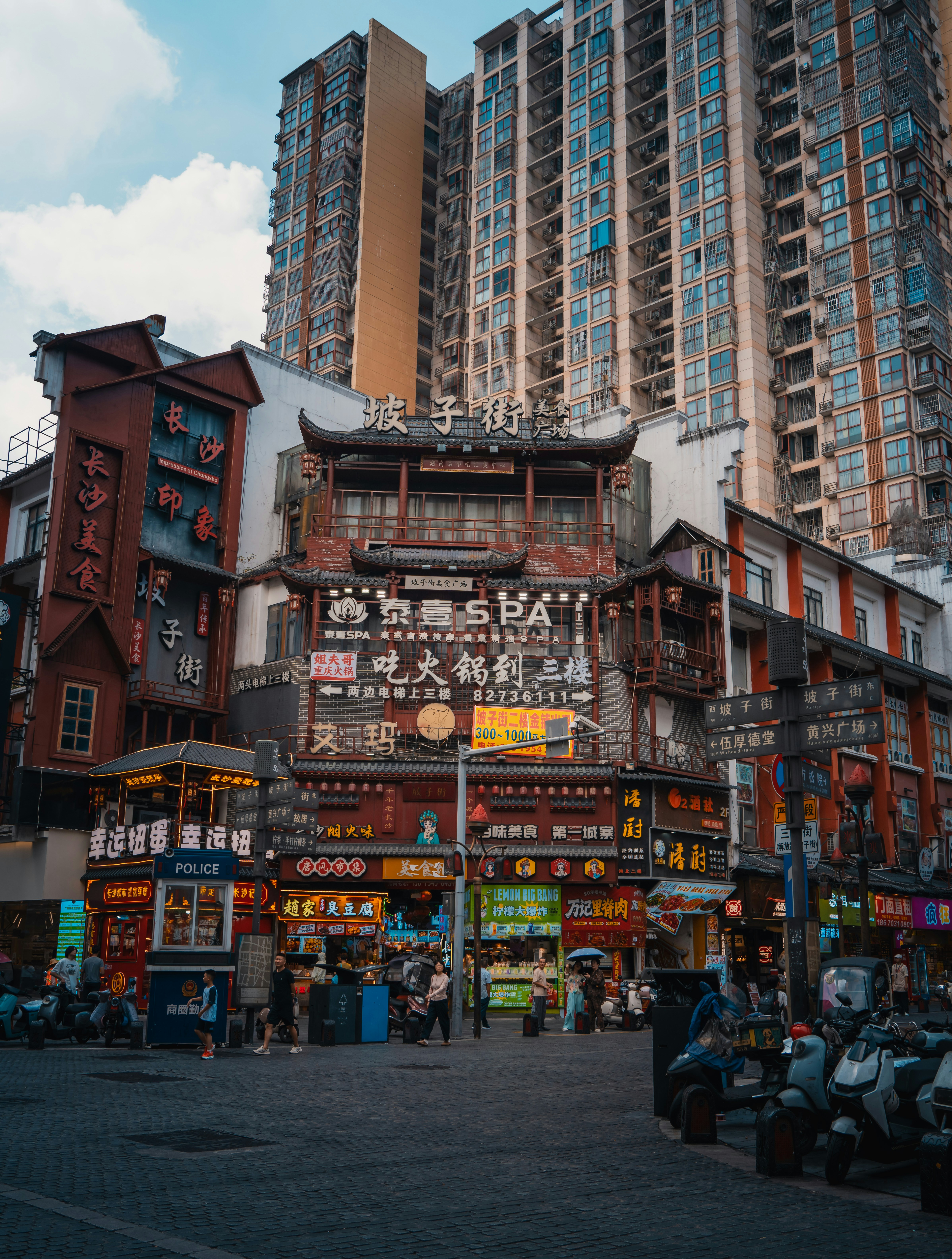 Lanterns and Neon: A Neon-Bathed Chinese Street Corridor