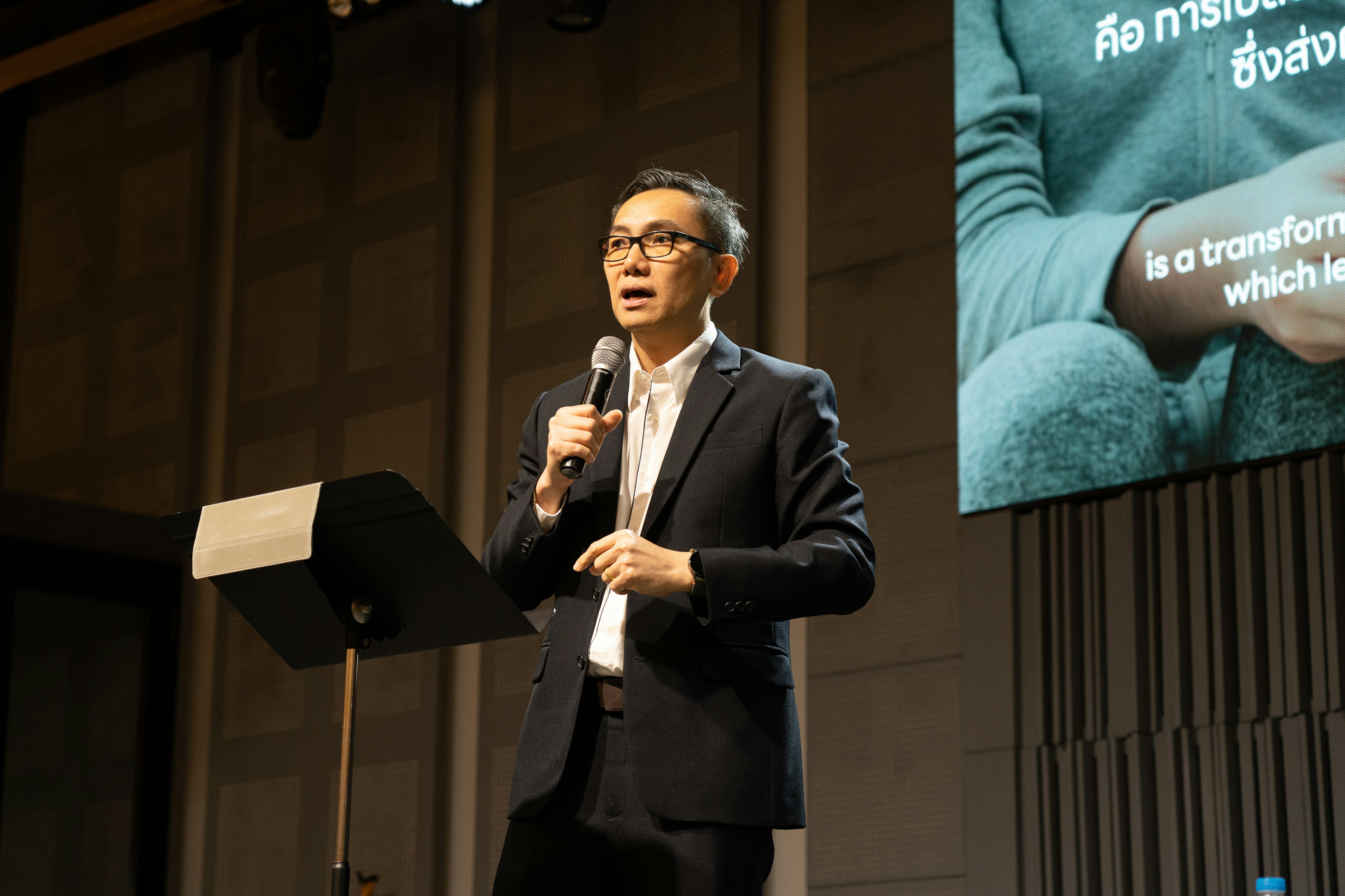 Speaker at the Podium: Professional Presence on Stage