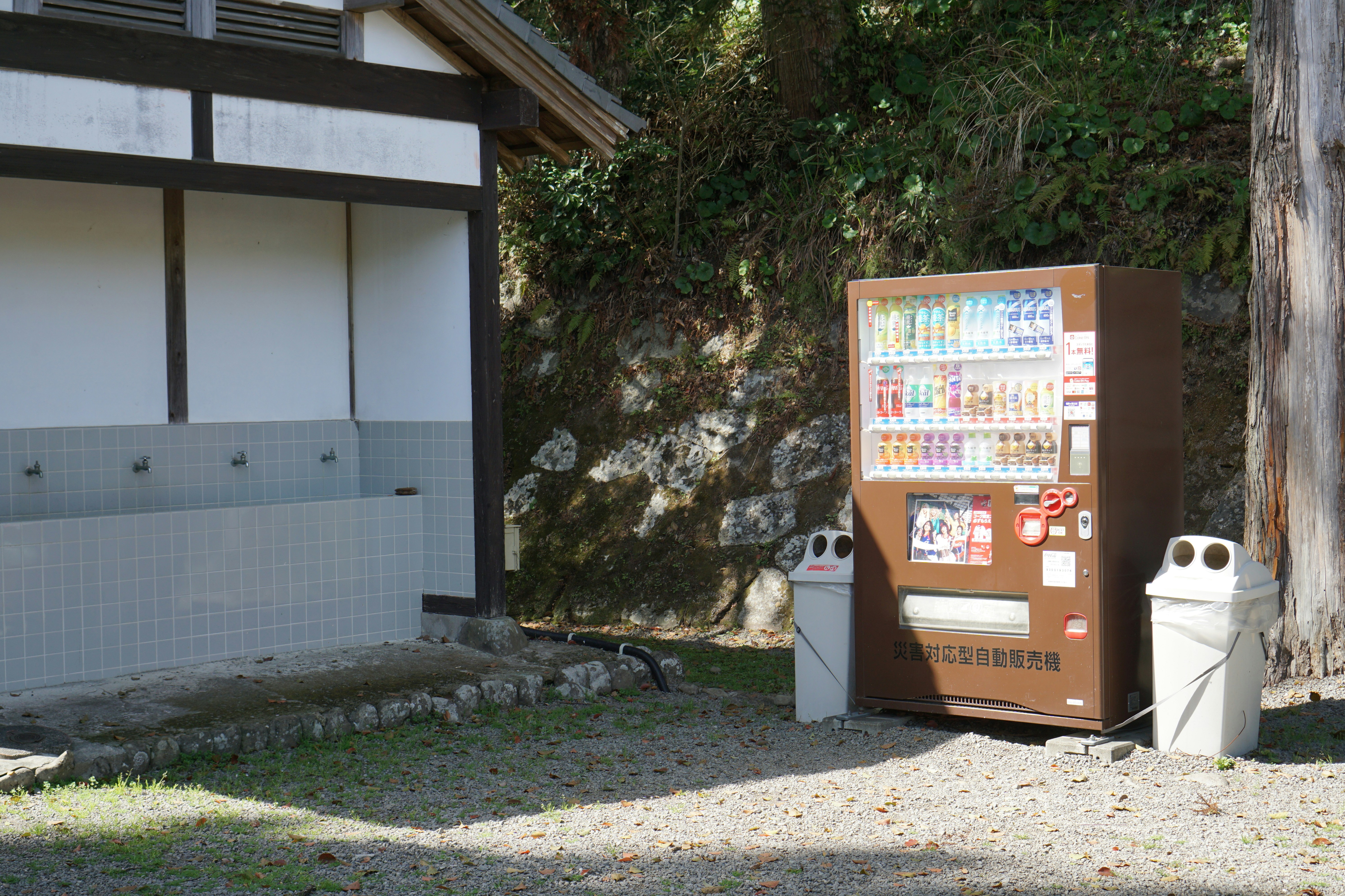  vending machine at a quiet rural corner