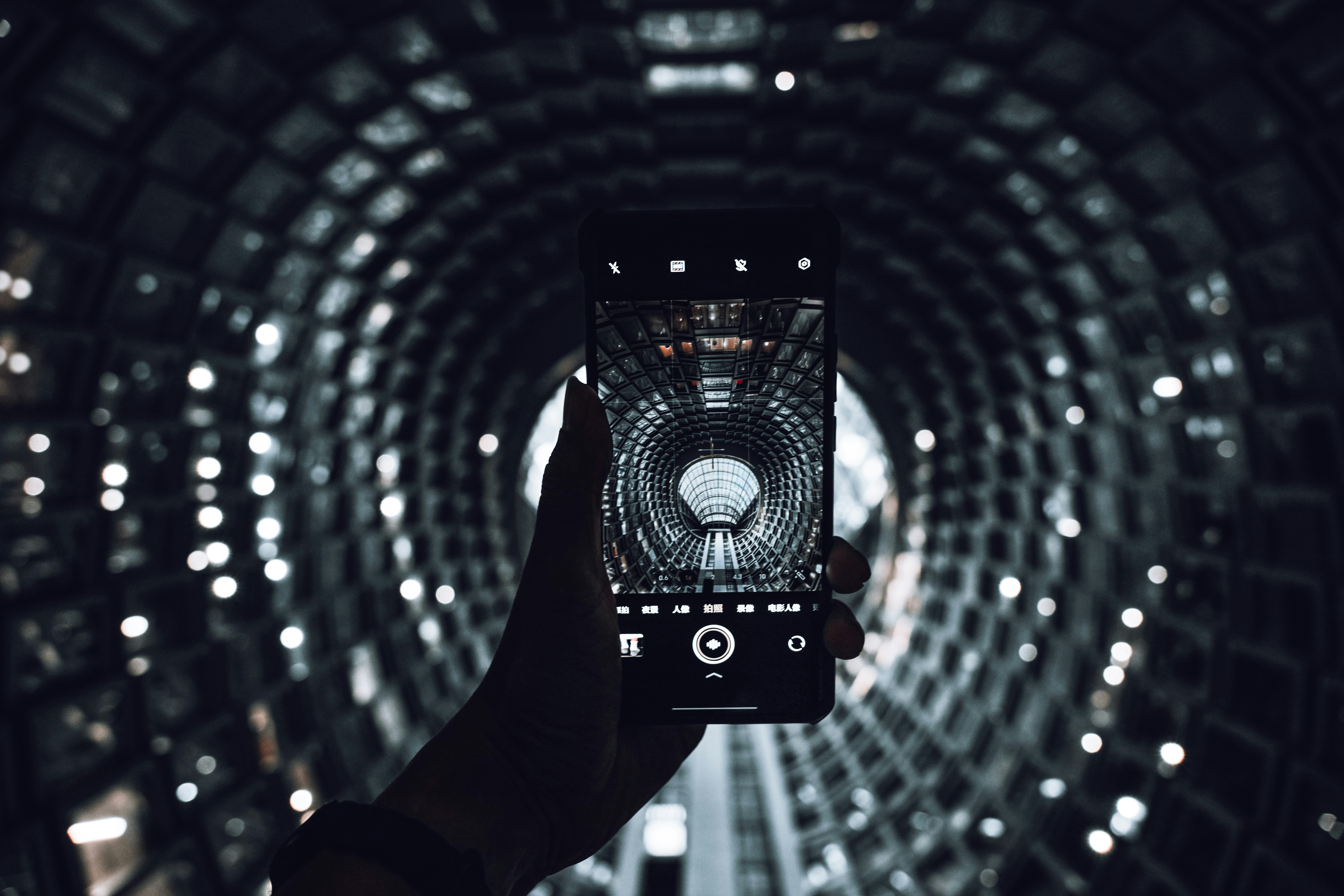 Through the Portal of Steel Rings