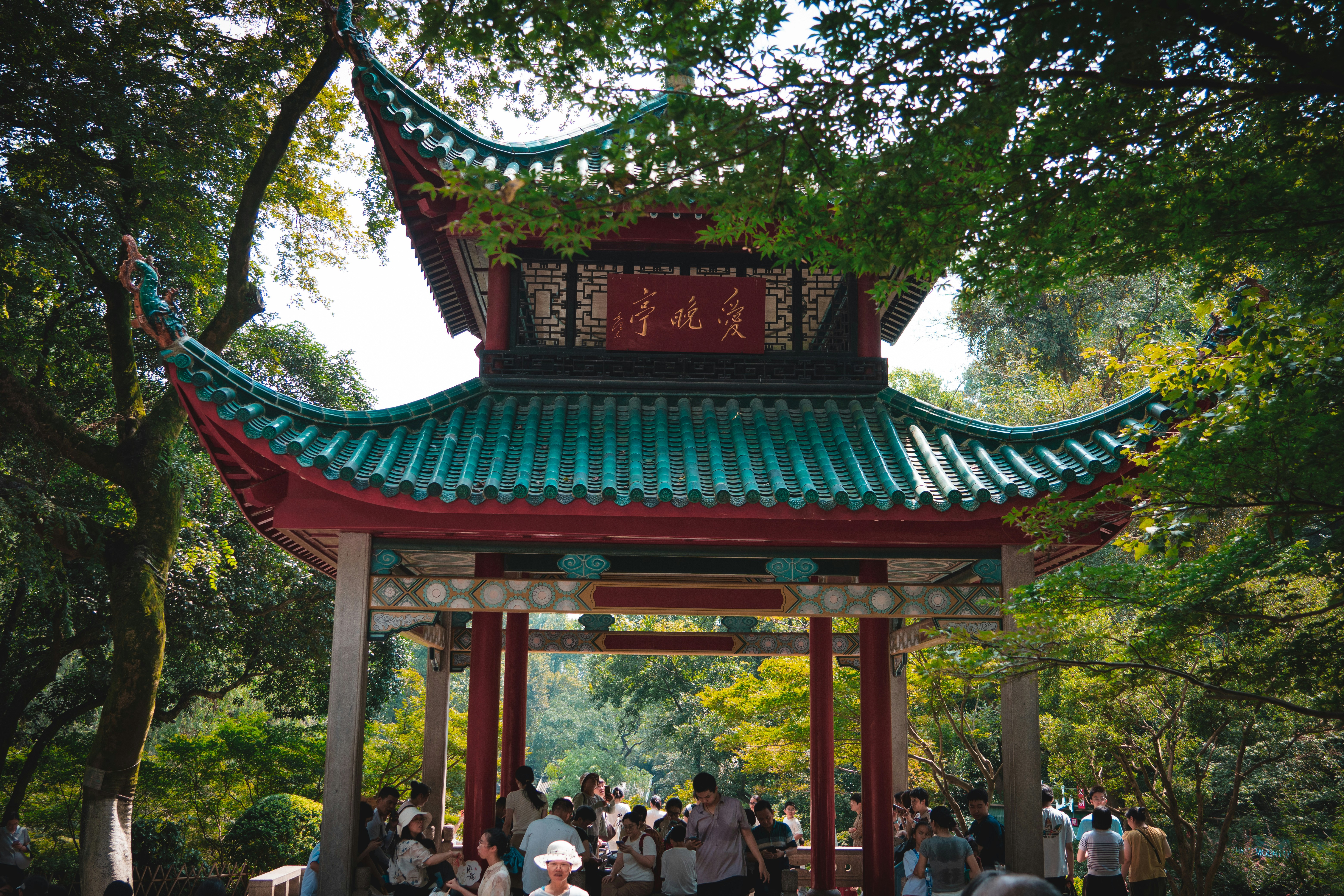 Temple Gate in Autumn Light