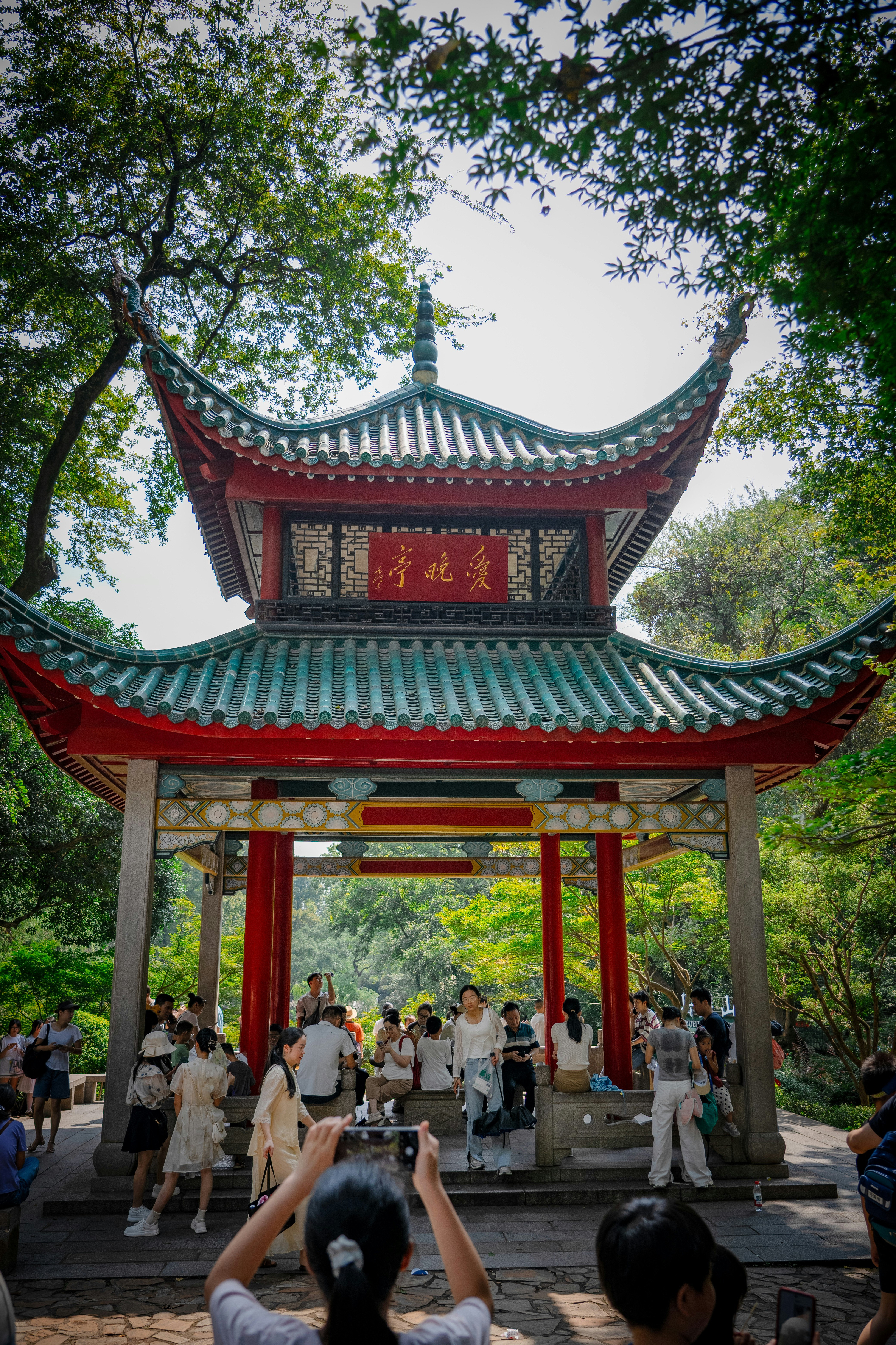 Ceremonial Portal: A Crowded Gable Canopy Frame in a Chinese Pavilion