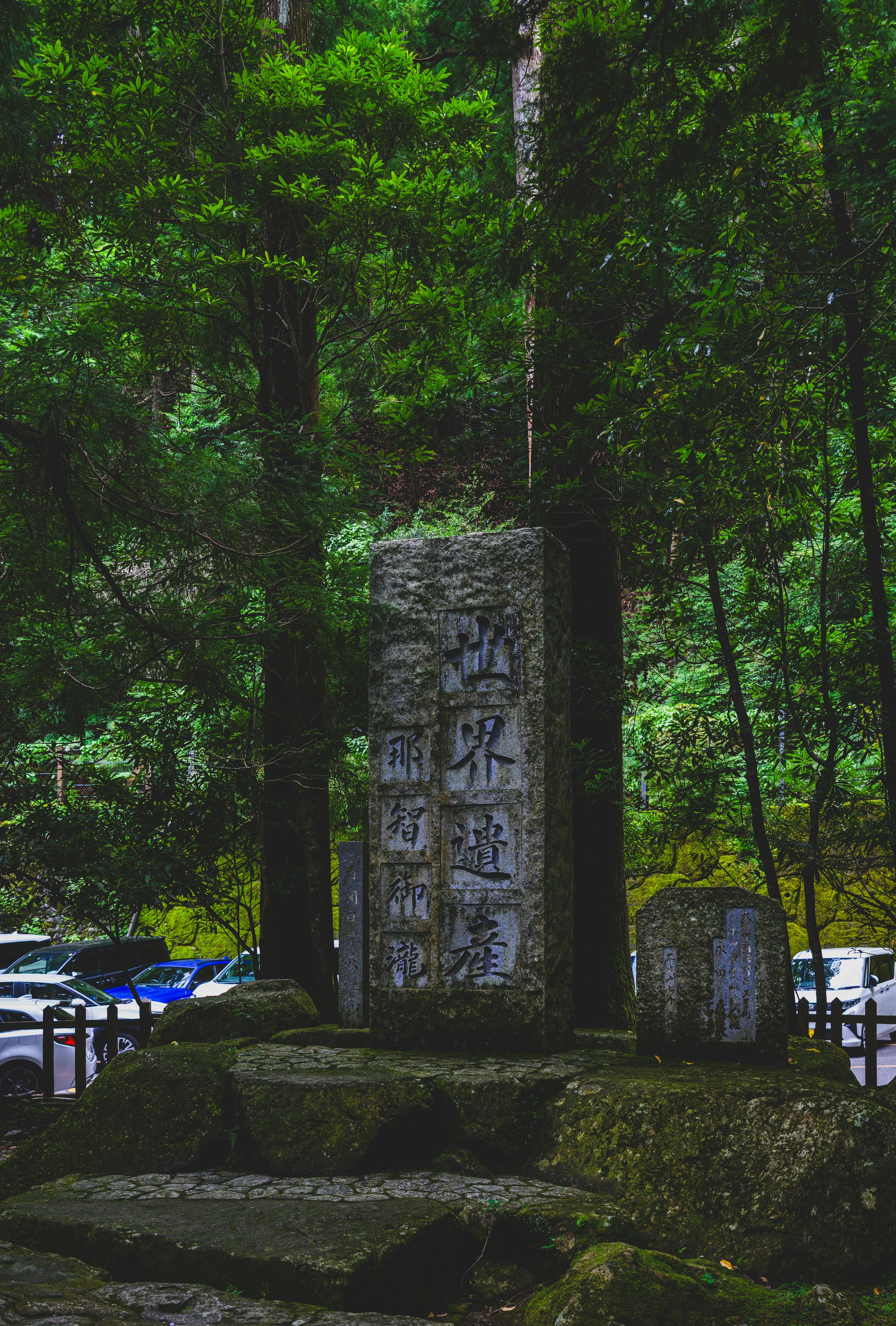 Stone Monument in a Quiet Forest Clearing