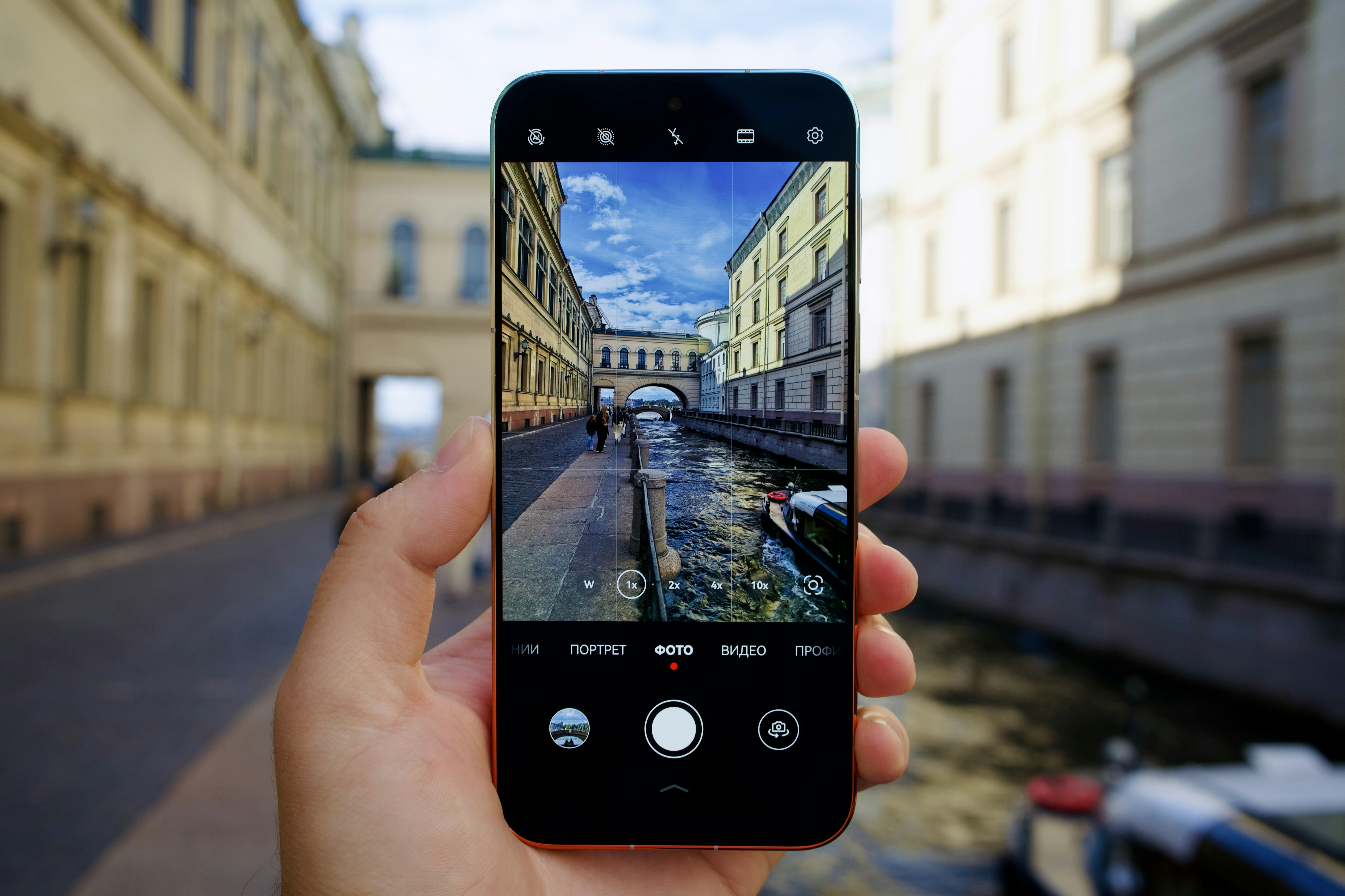 Mobile View Through a Venetian Canal