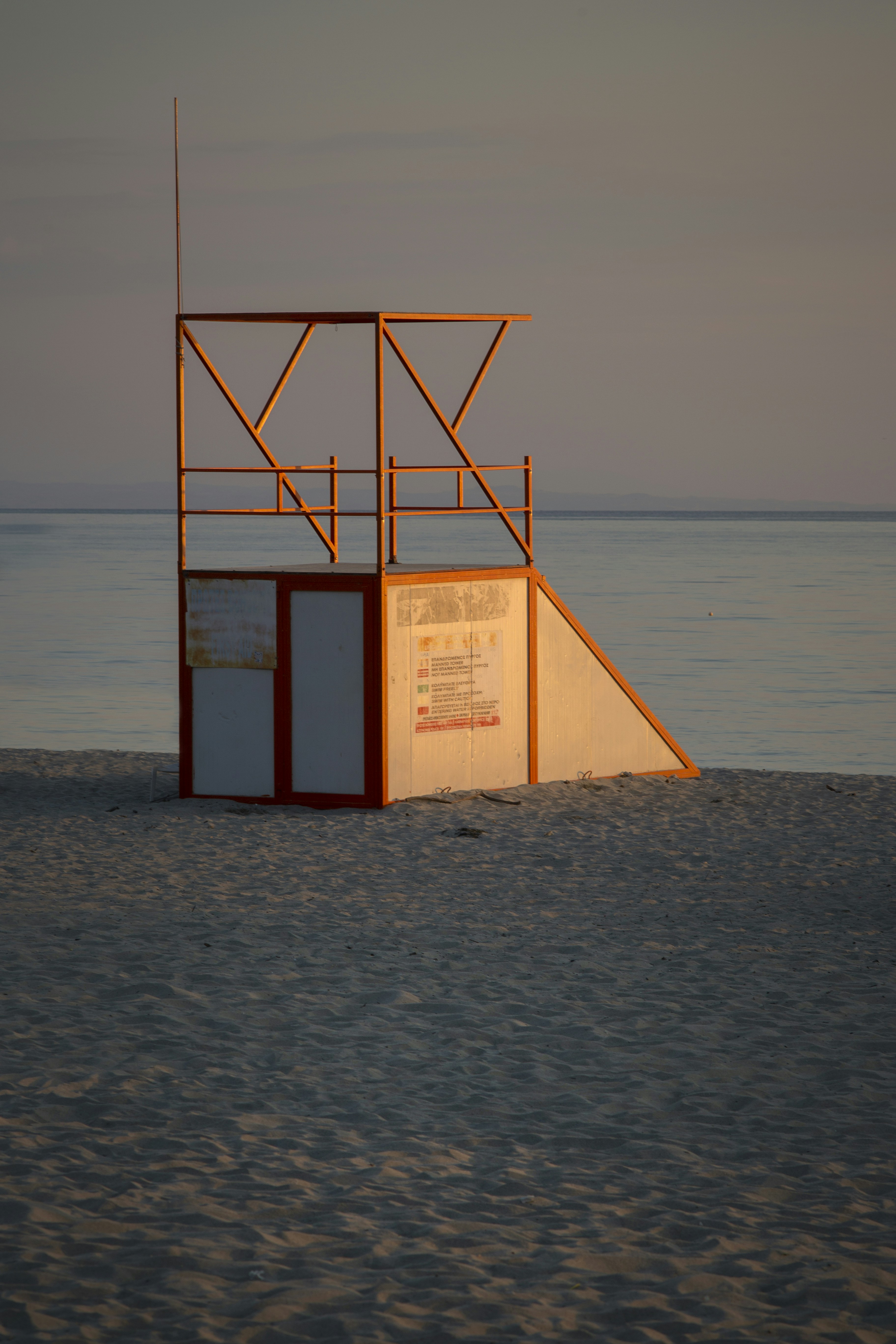 Lifeguard Tower in Evening Light at the Beach