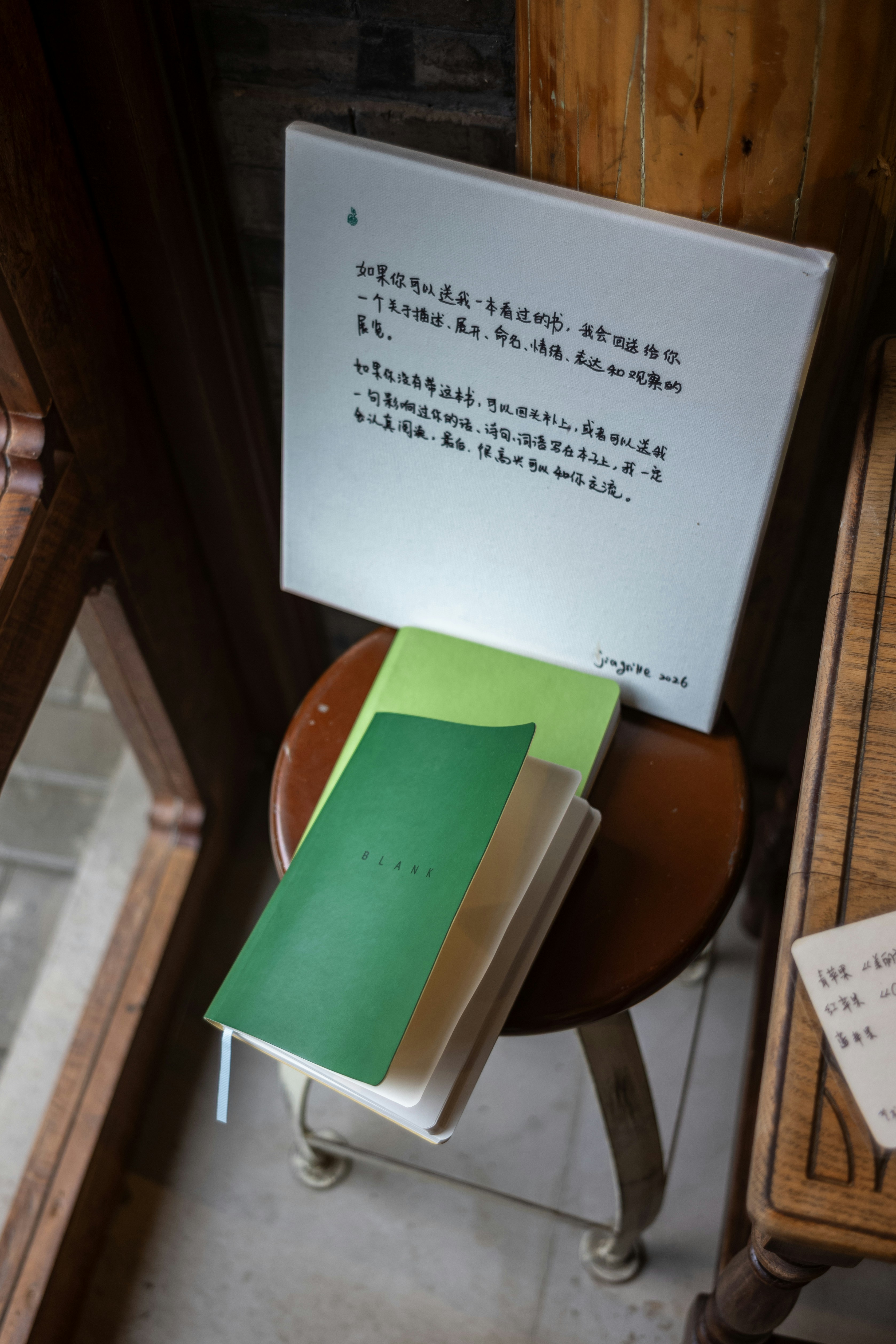 Books and a Whiteboard Mantle in a Cozy Corner