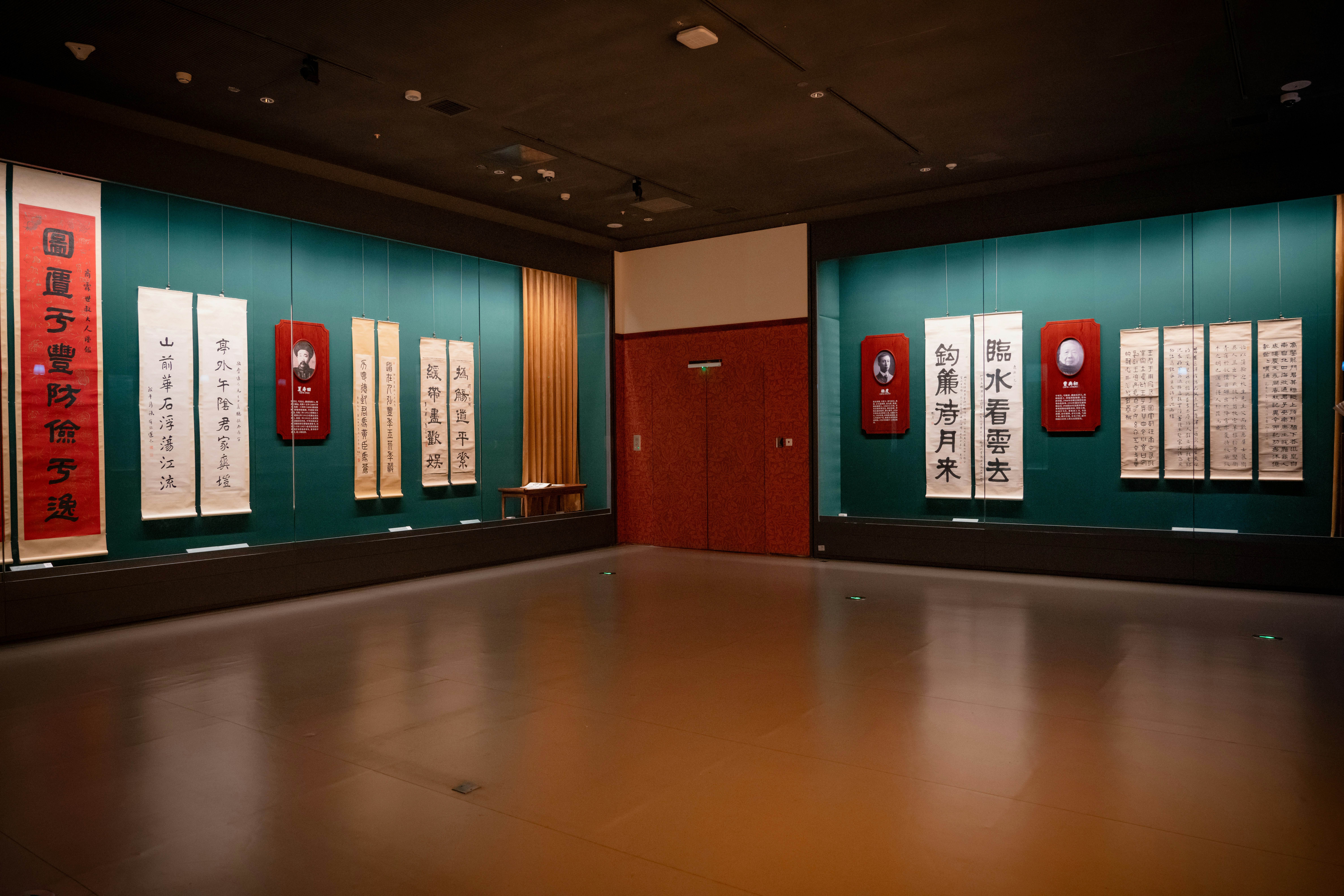 Calligraphy Echoes: Scrolls Framed in a Quiet Gallery