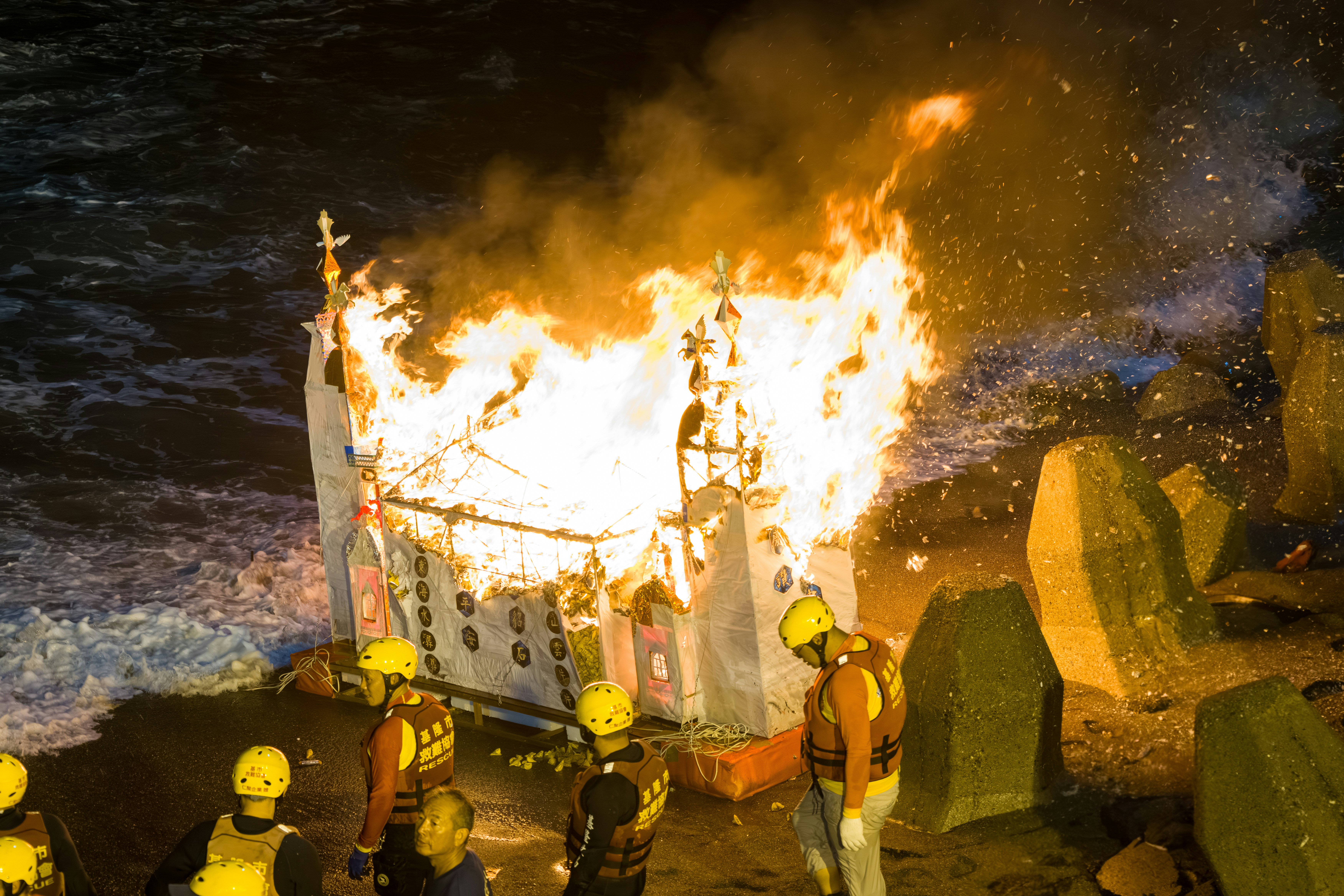 Flames and Rescue: Frontline Firecraft on the Shore