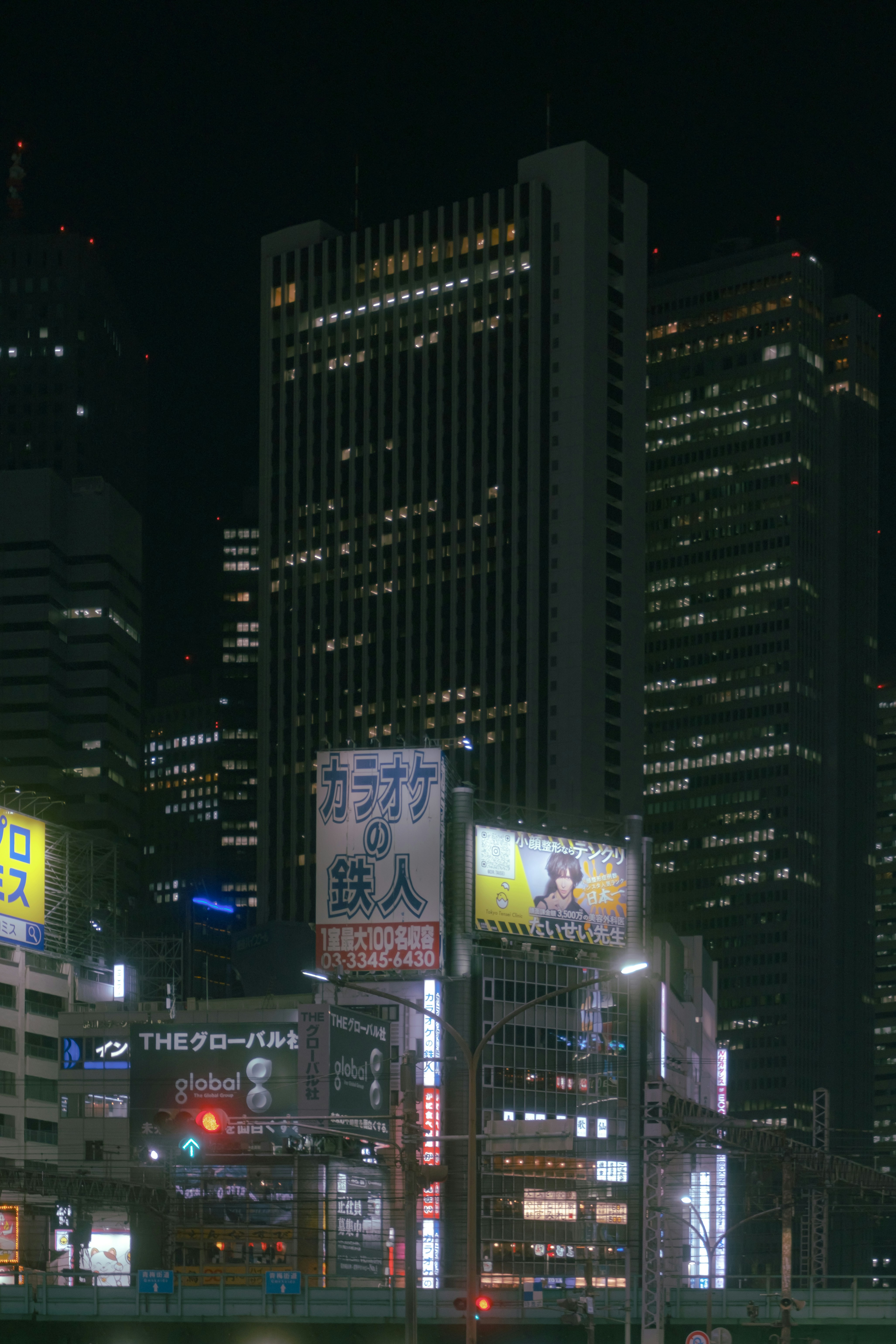 Neon Pulse Over a Midnight City Core