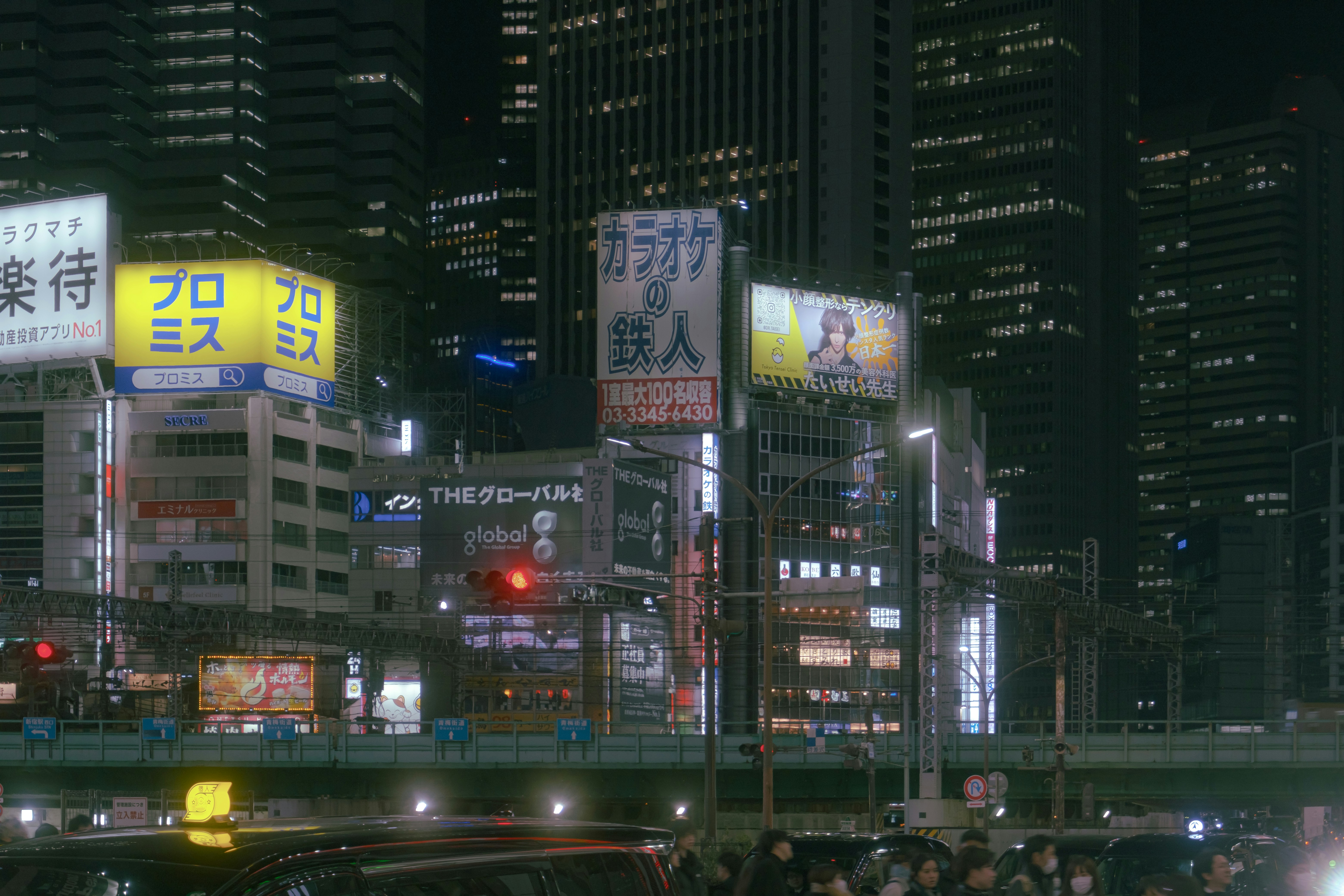 Neon Pulse Over Shibuya: Night Boulevard of Signs and Traffic