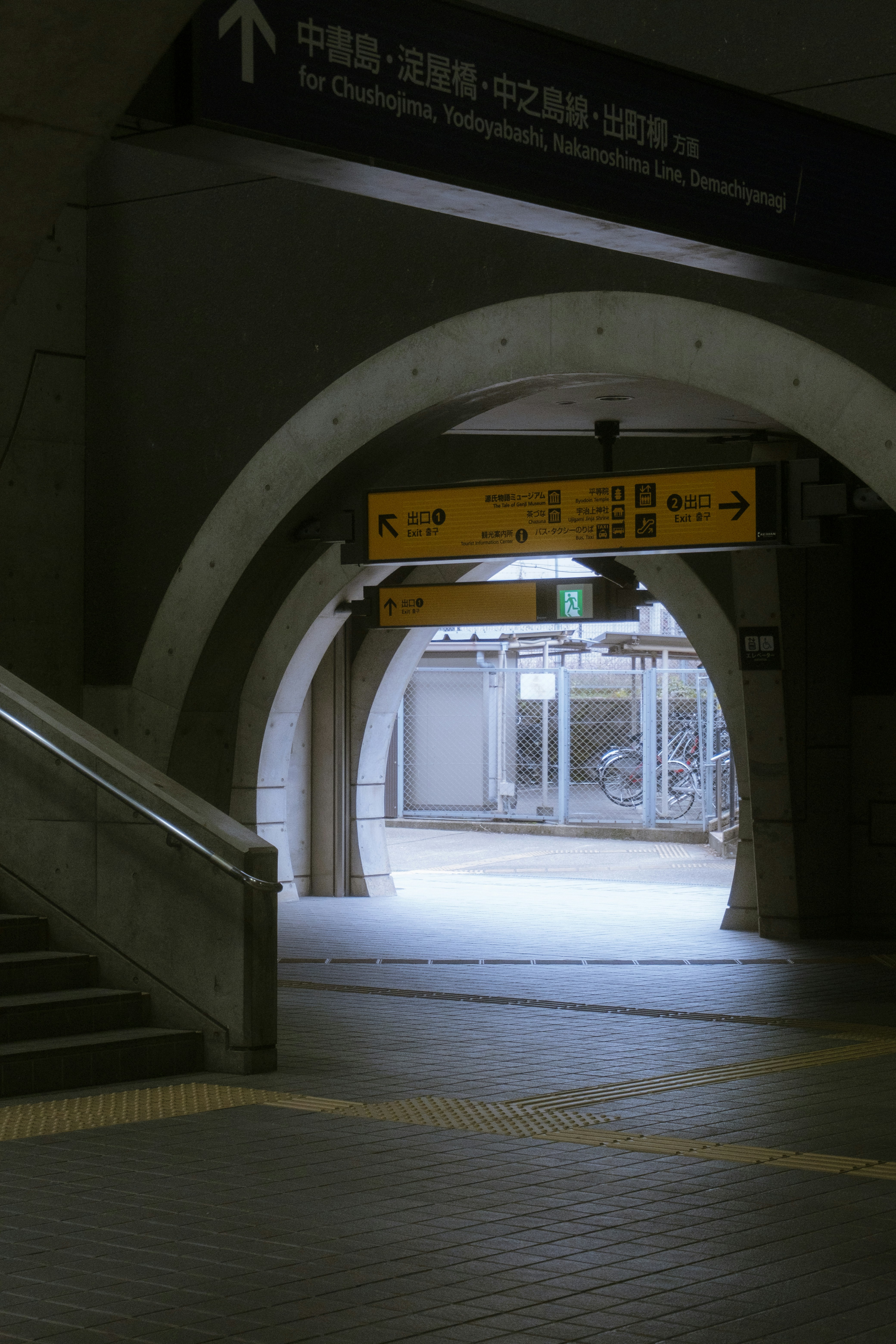 Light at the Tunnel Exit: A Quiet Transit Archway