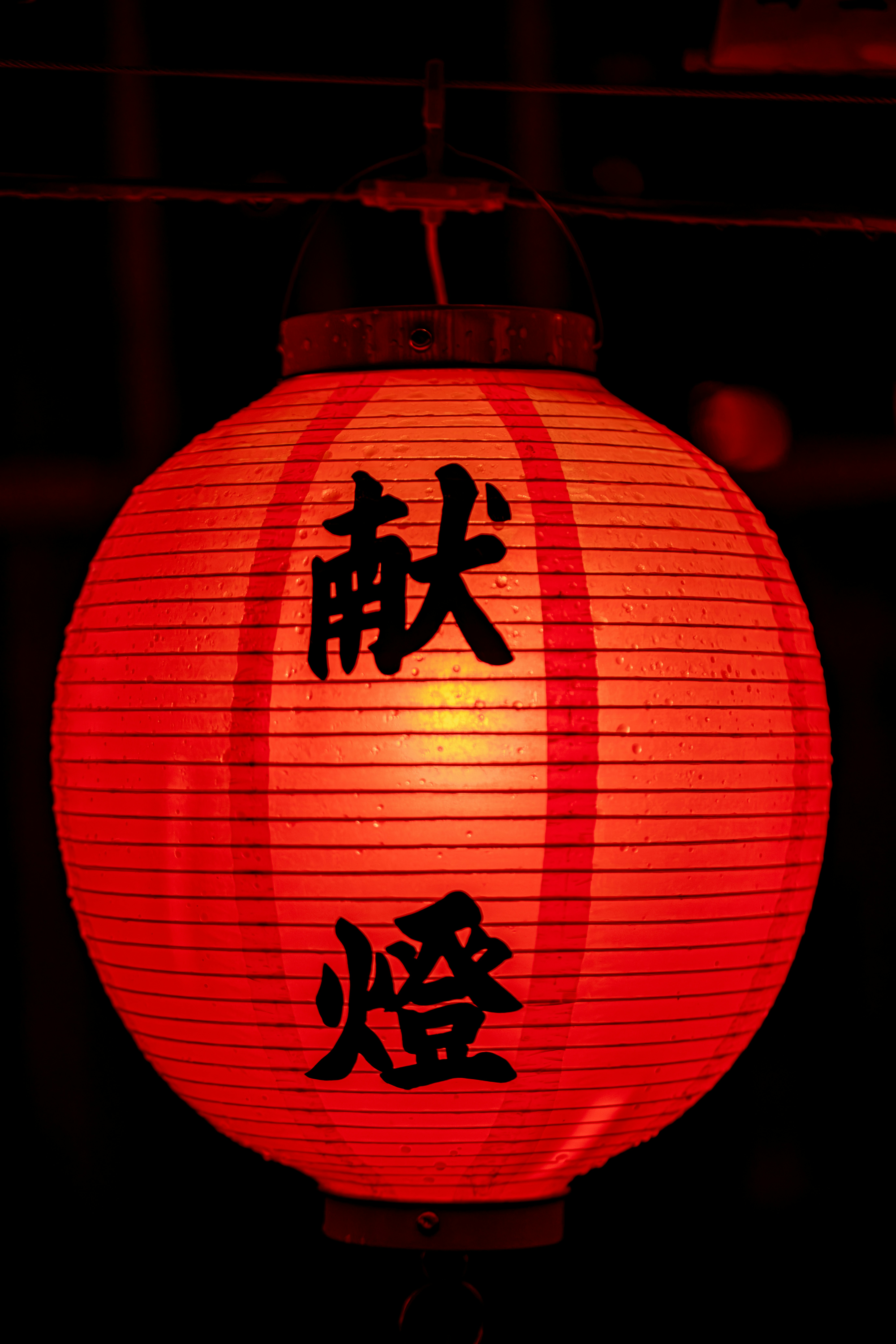 Red Lantern Glow: Chinese New Year Ambience in Soft Night Light