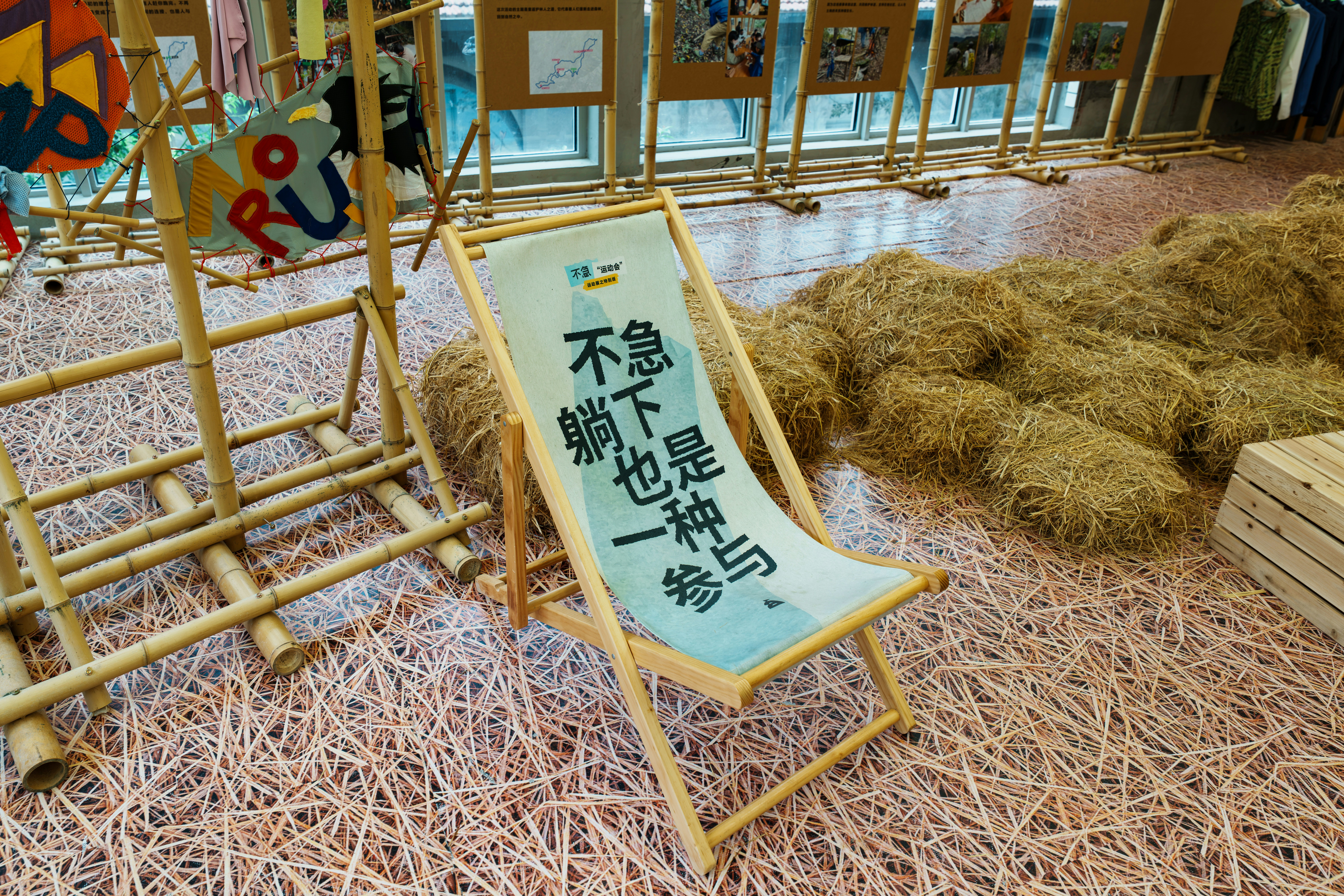 Sunlit Exhibition Chair Amid Straw Contentions