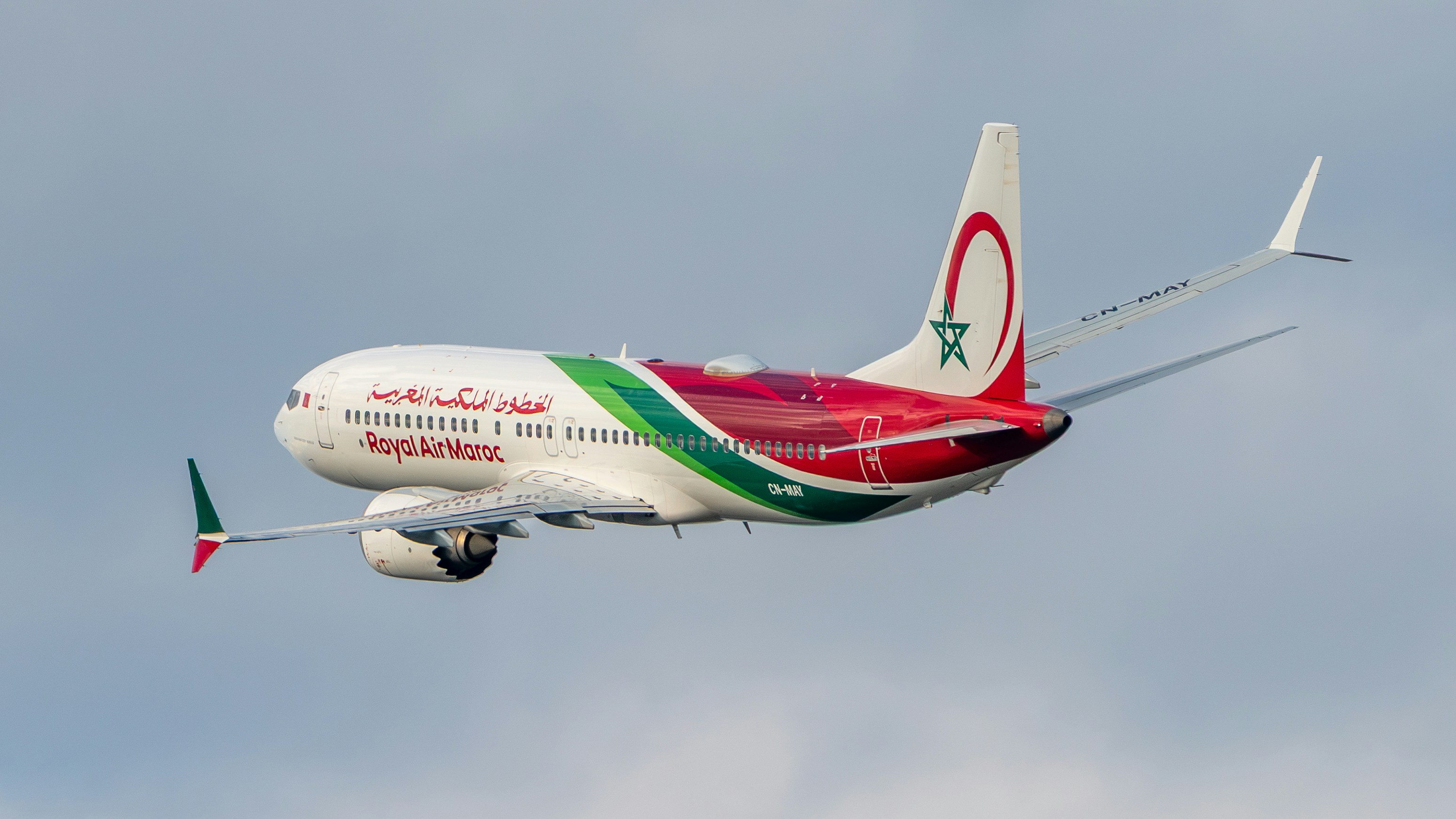 Moroccan Airbus in Transit: A Royal Air Maroc Approach