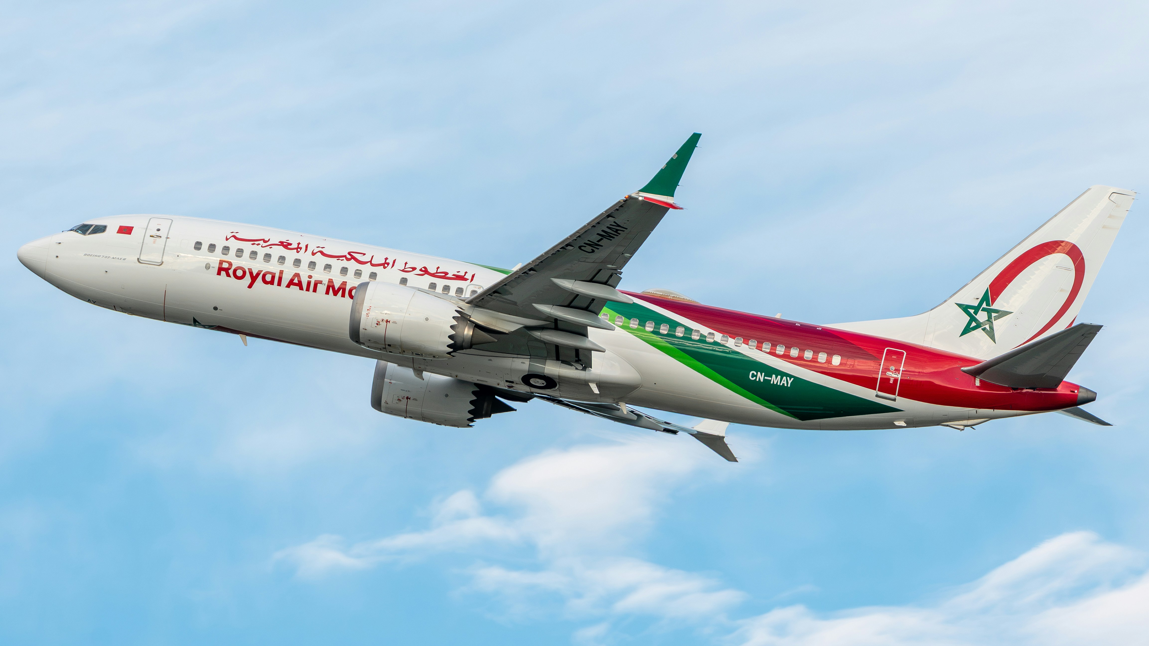 Striking Moroccan Sky: A Royal Air Maroc A320 Climb