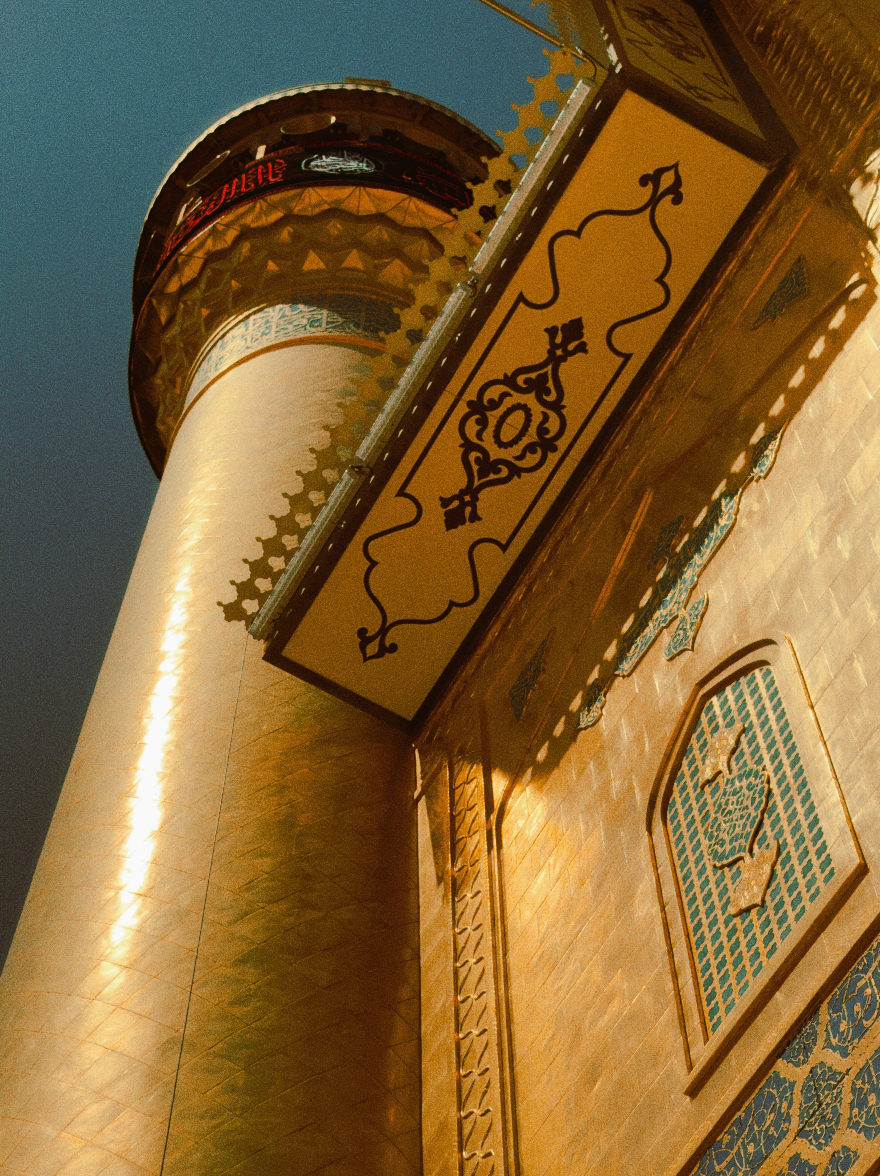Golden Architecture Arching toward the Sky