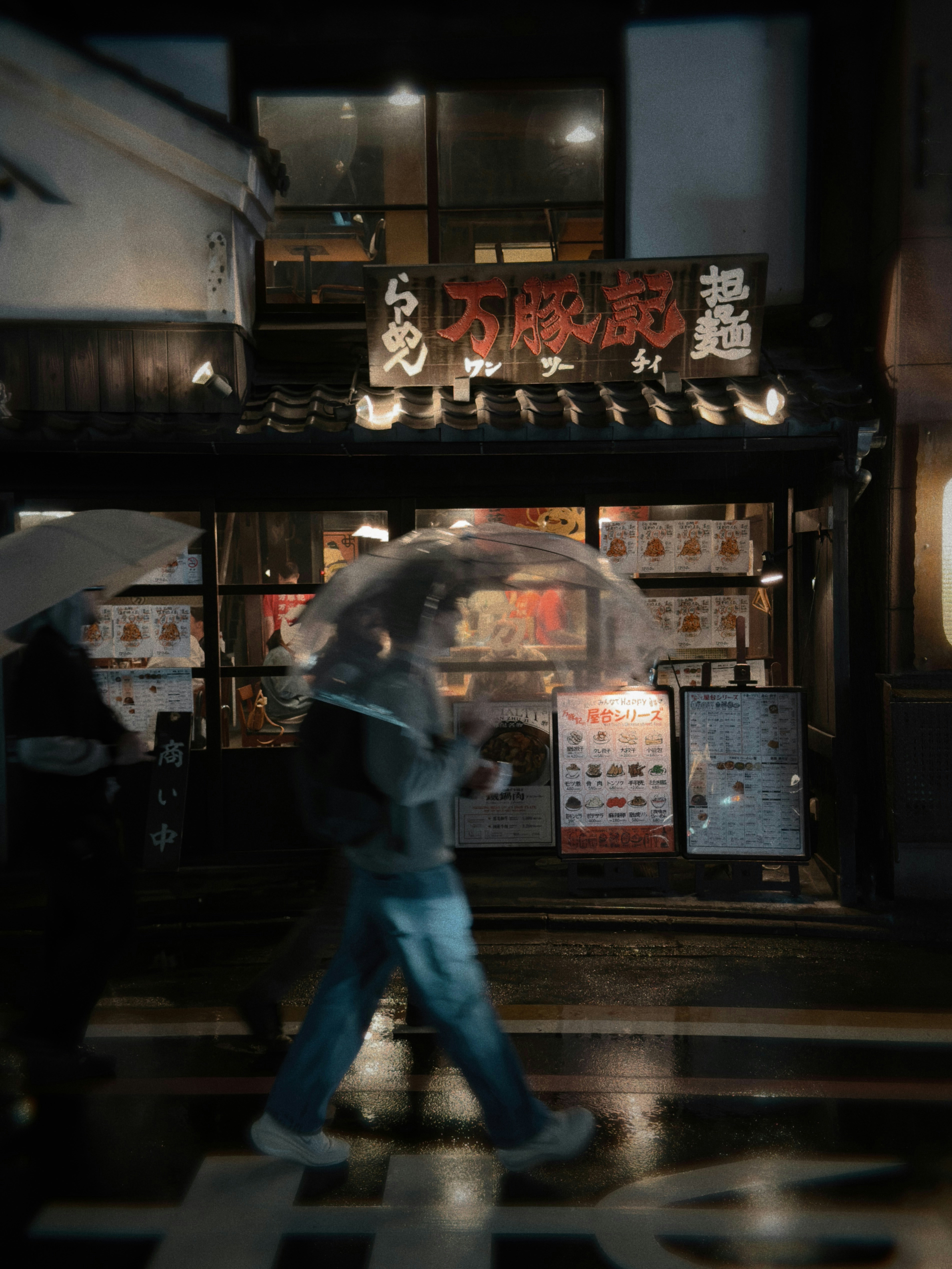 Midnight Staff and Rain: A Neon-Glow Passage