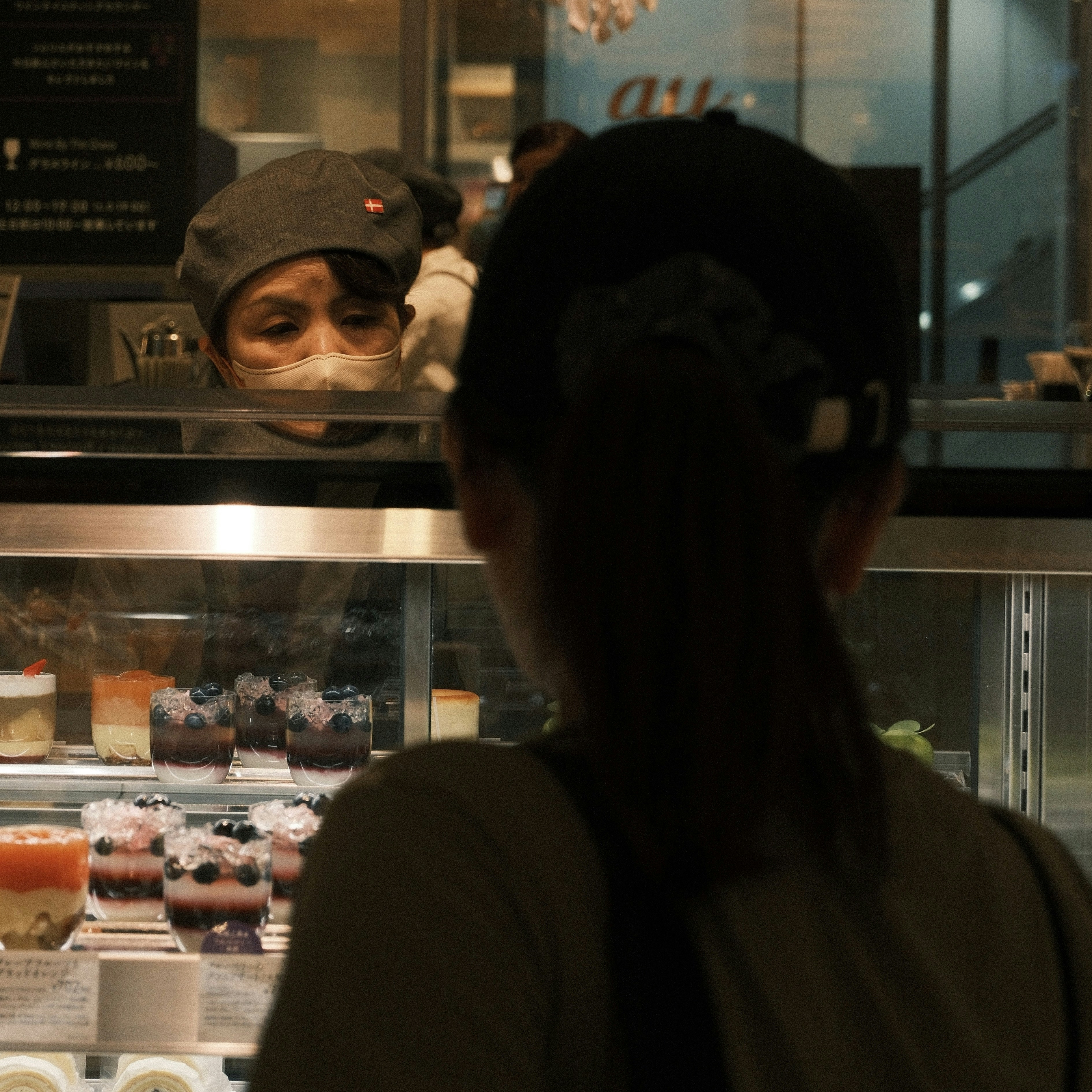 Watching from Behind: A Market Counter Confrontation