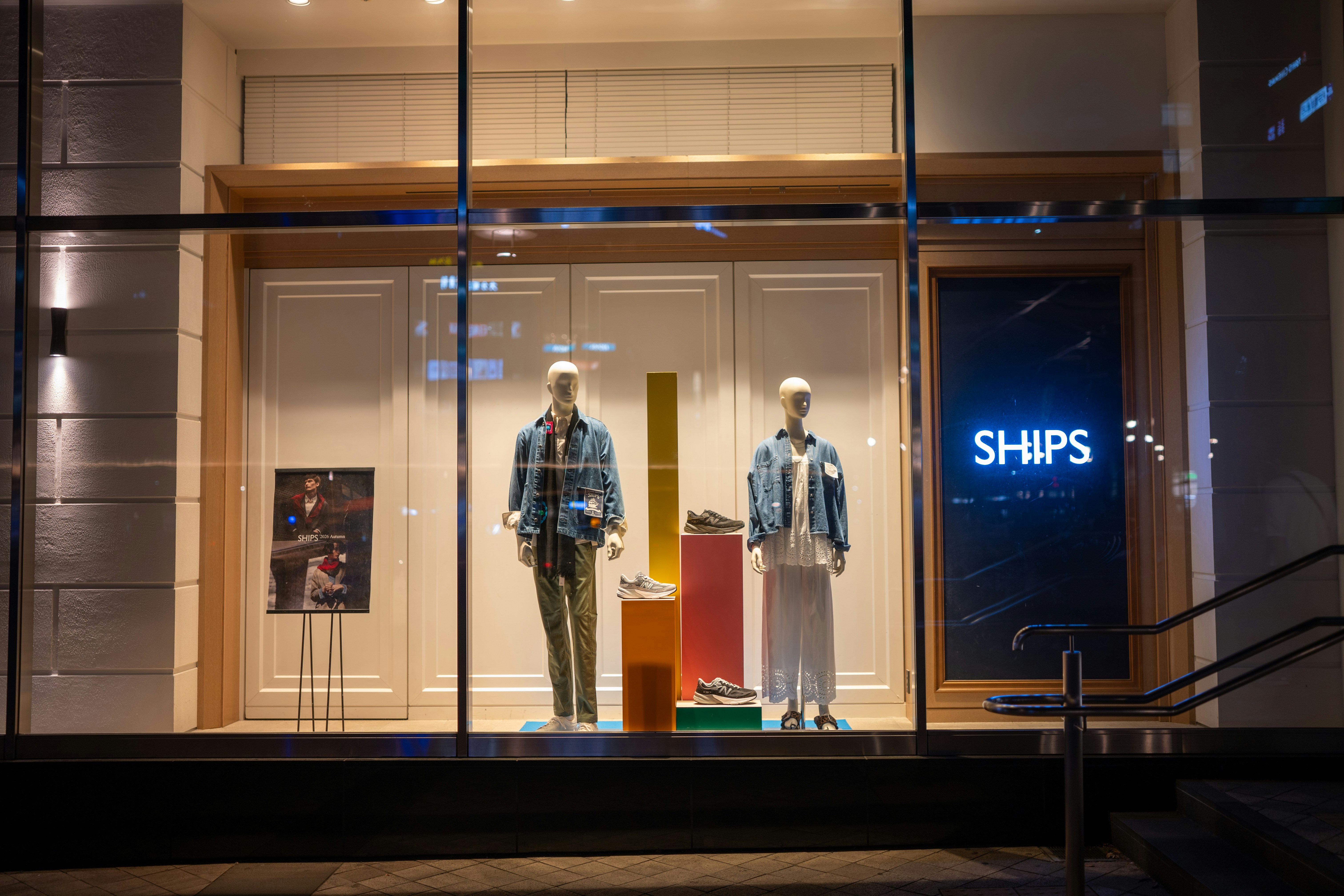 Display Windows: Denim Duet Under Night Glass