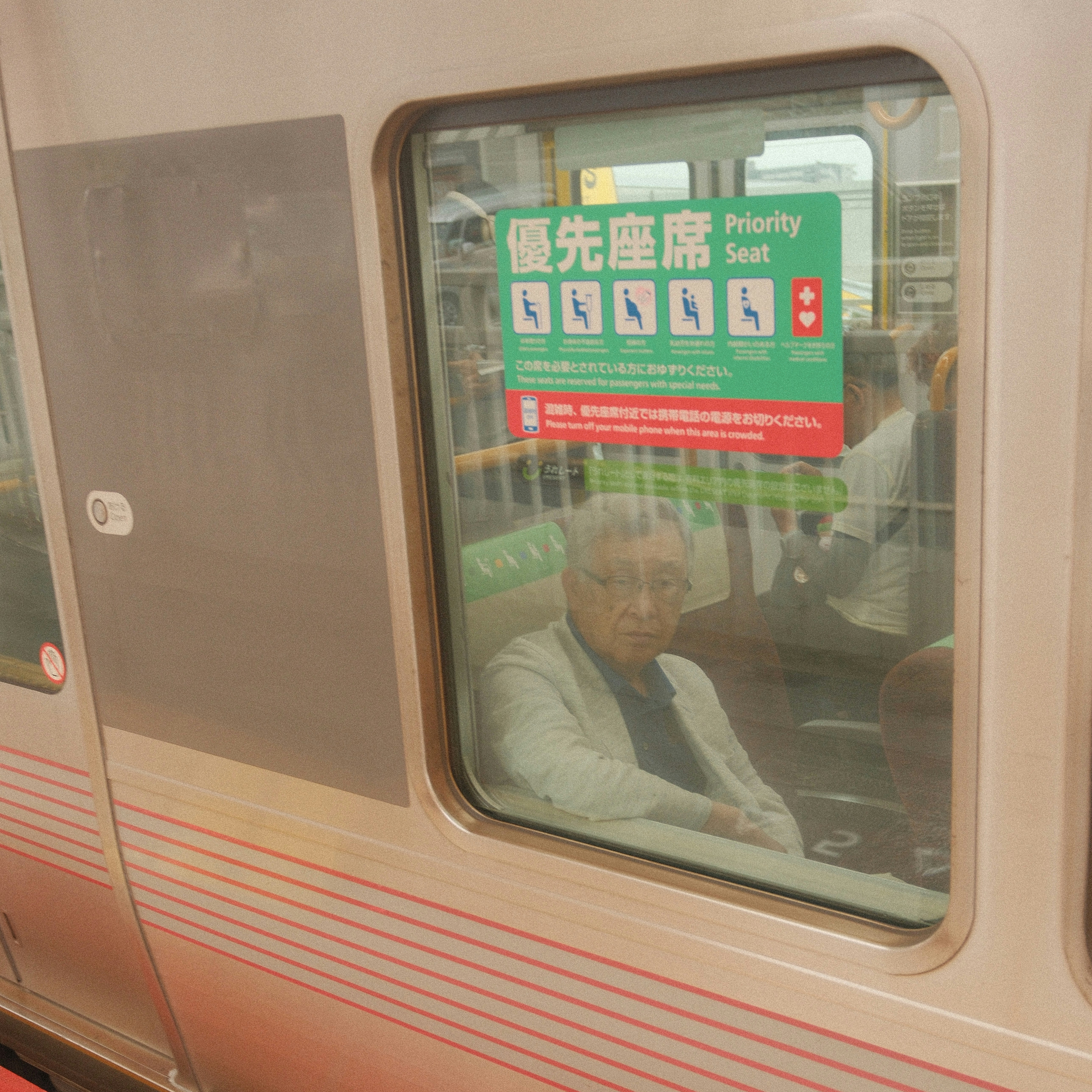 Window Seat Signature: A Passenger Gaze Through Train Glass