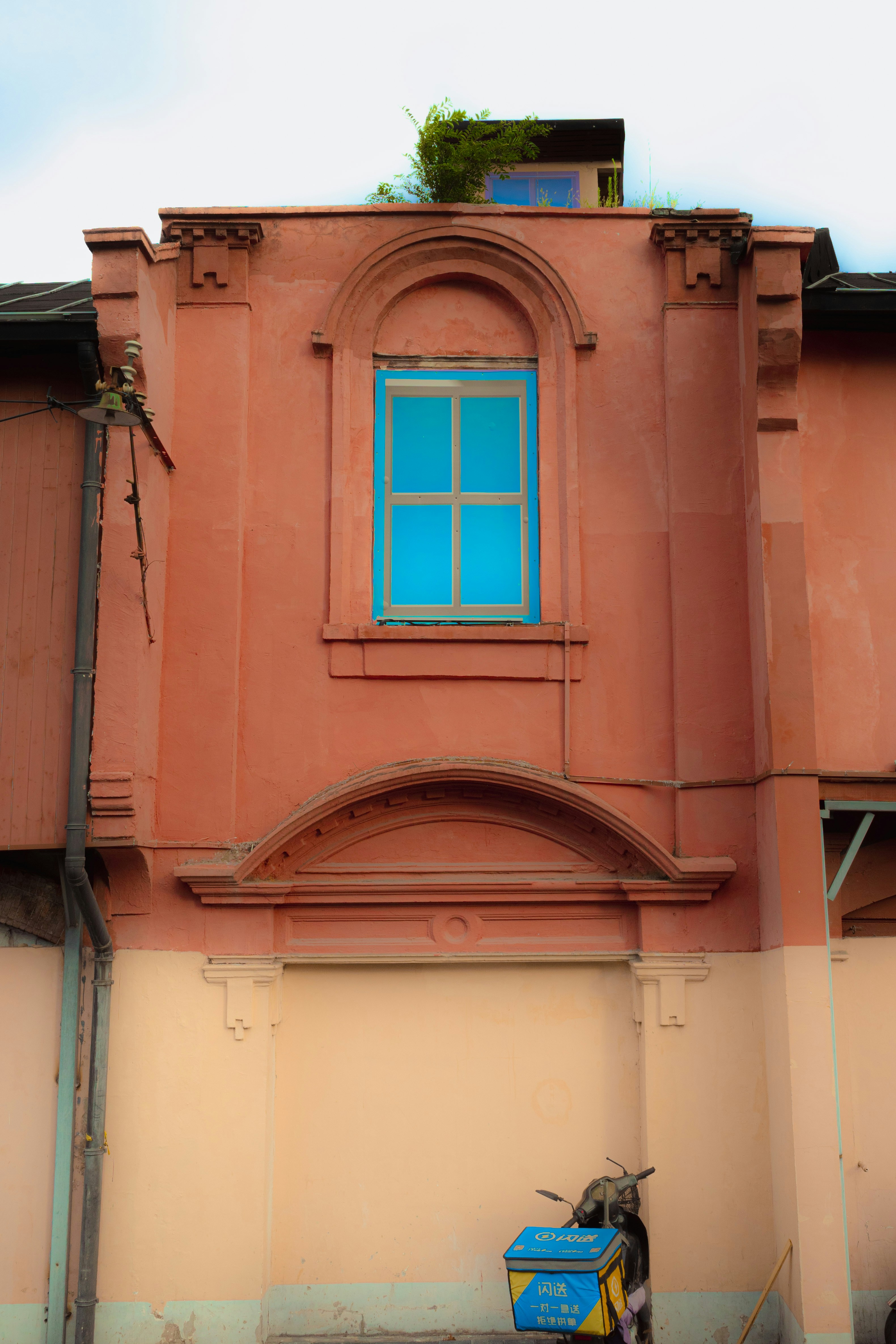 Azure Window in a Peach Facade