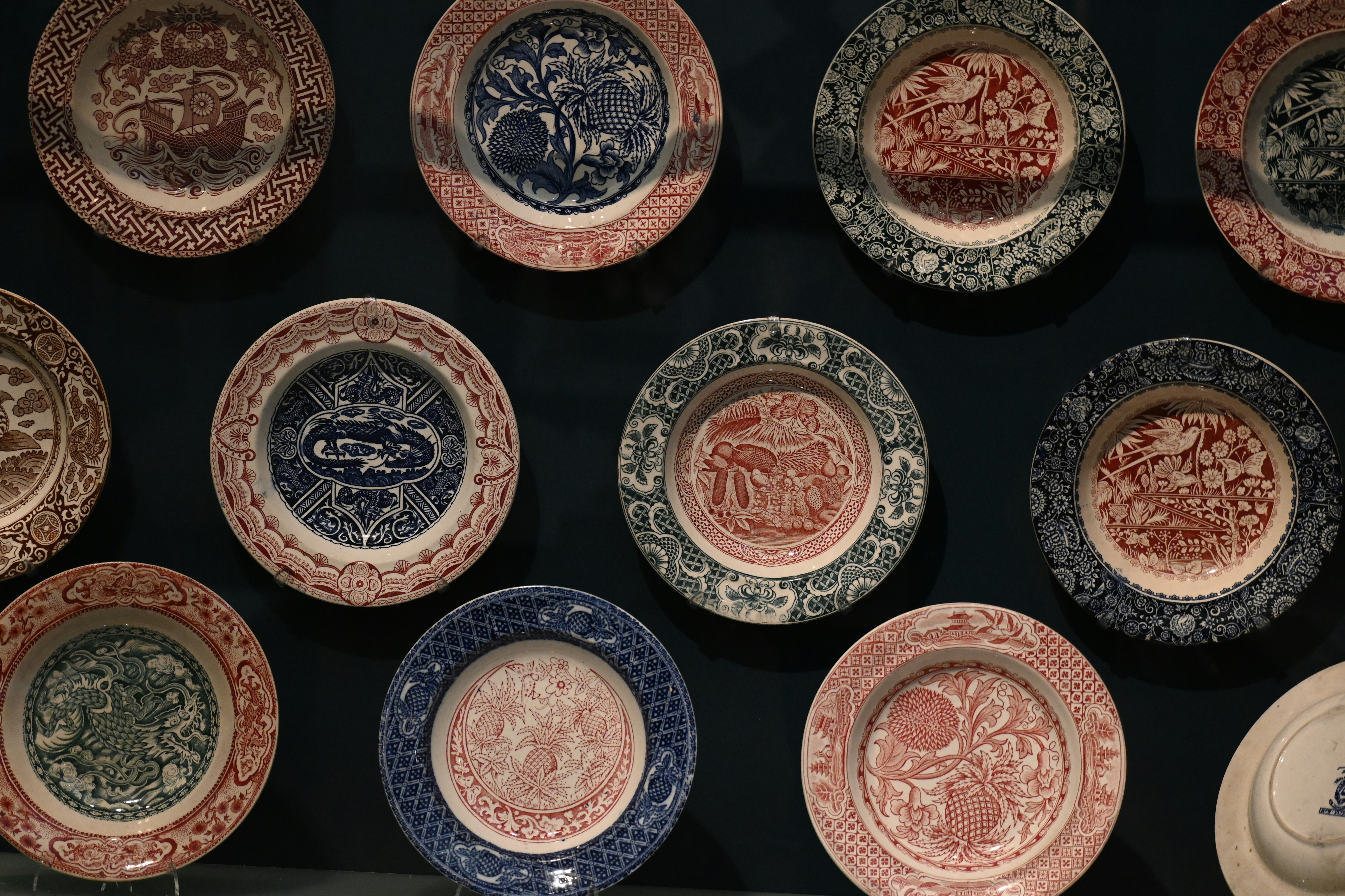Circular Panorama: Vintage Plate Collection on a Midnight Wall