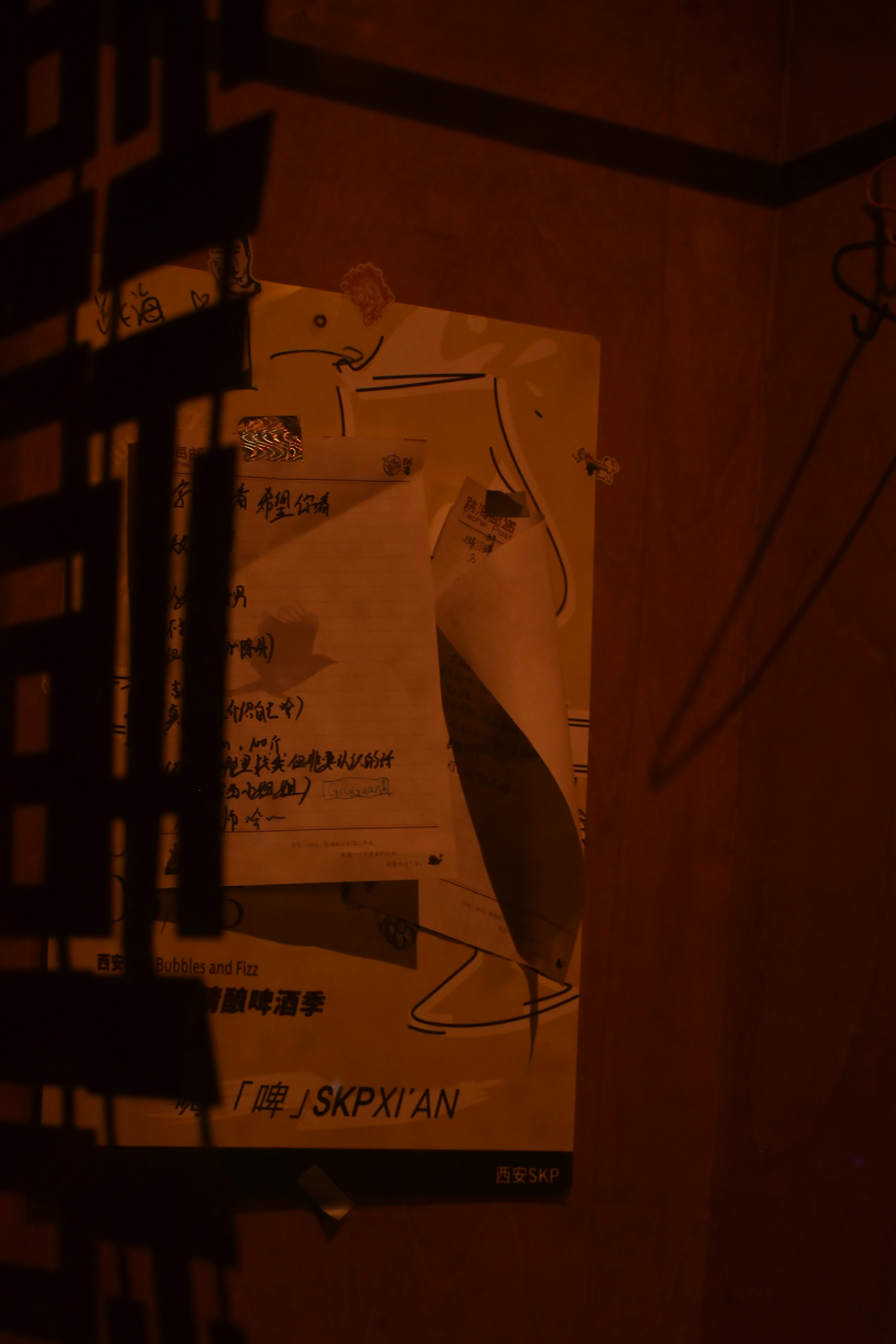 Dim Red Neon: A Poster in a Quiet Corner