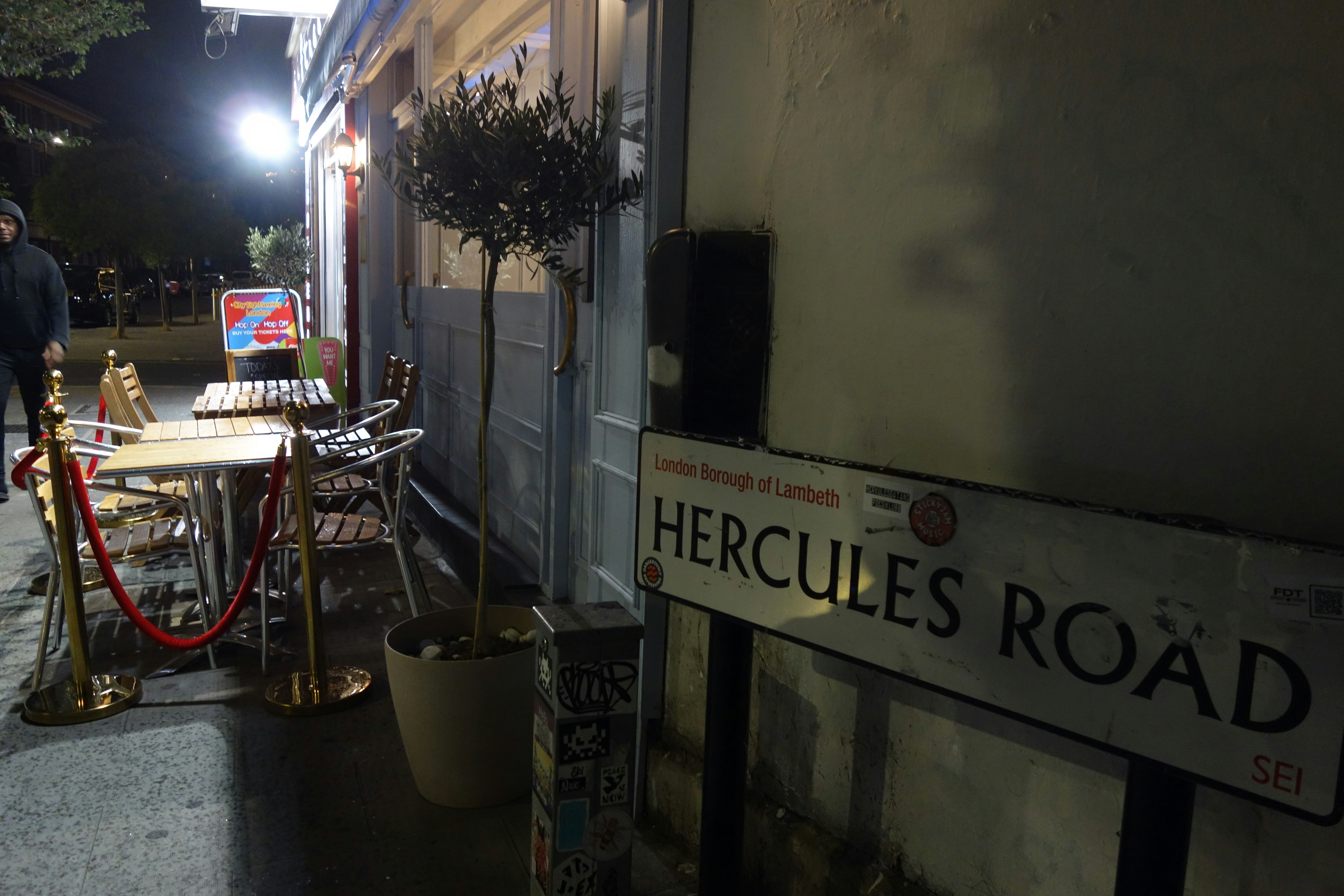 Night Café Terrace by Hercules Road