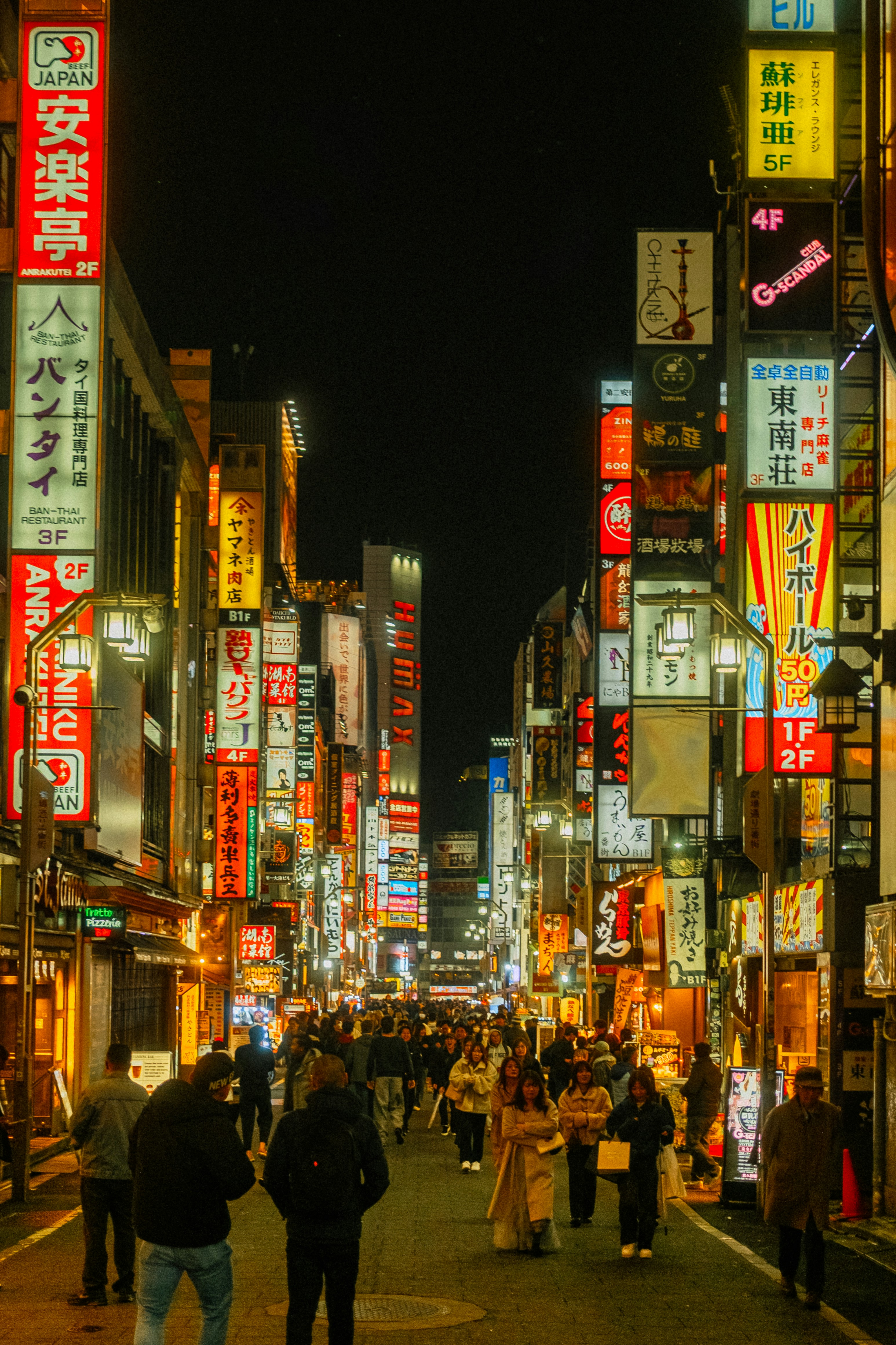 Neon Pulse: A Dazzling Night Walk Through a Tokyo Street
