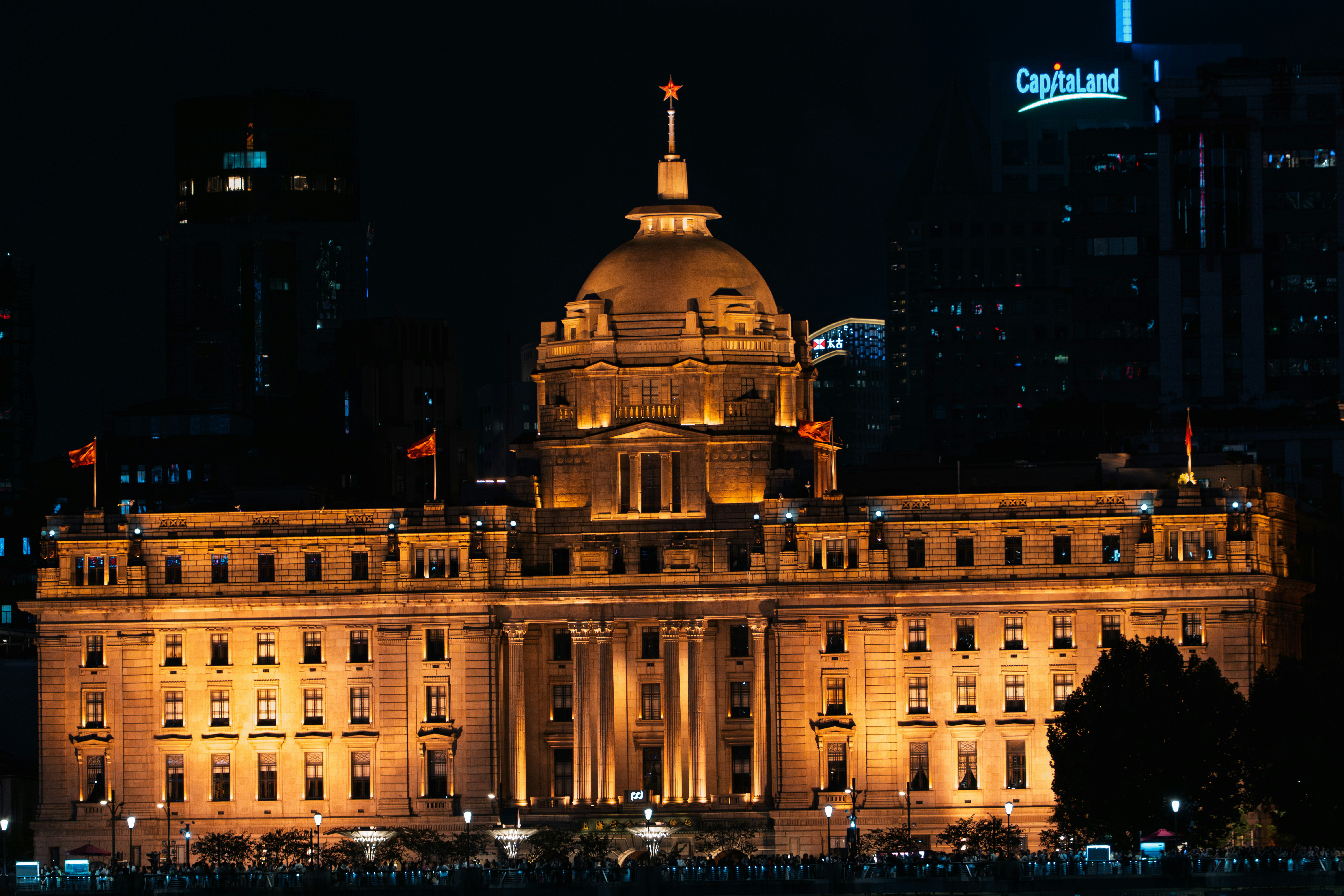 Illuminated Capitol Dome: Nightfall in a Grand Civic Facade