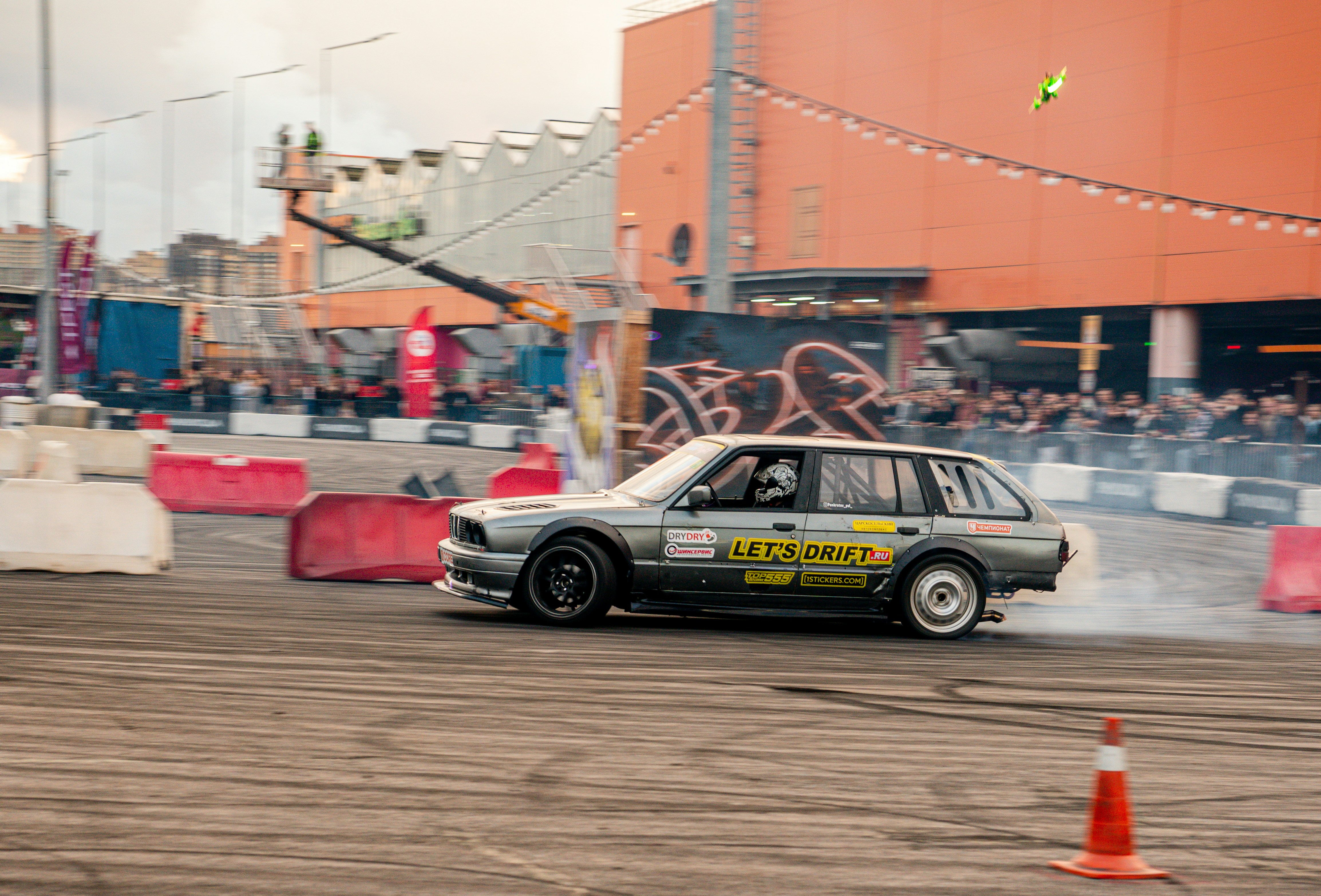 Drift Car in an Urban Battery of Barriers and Smoke