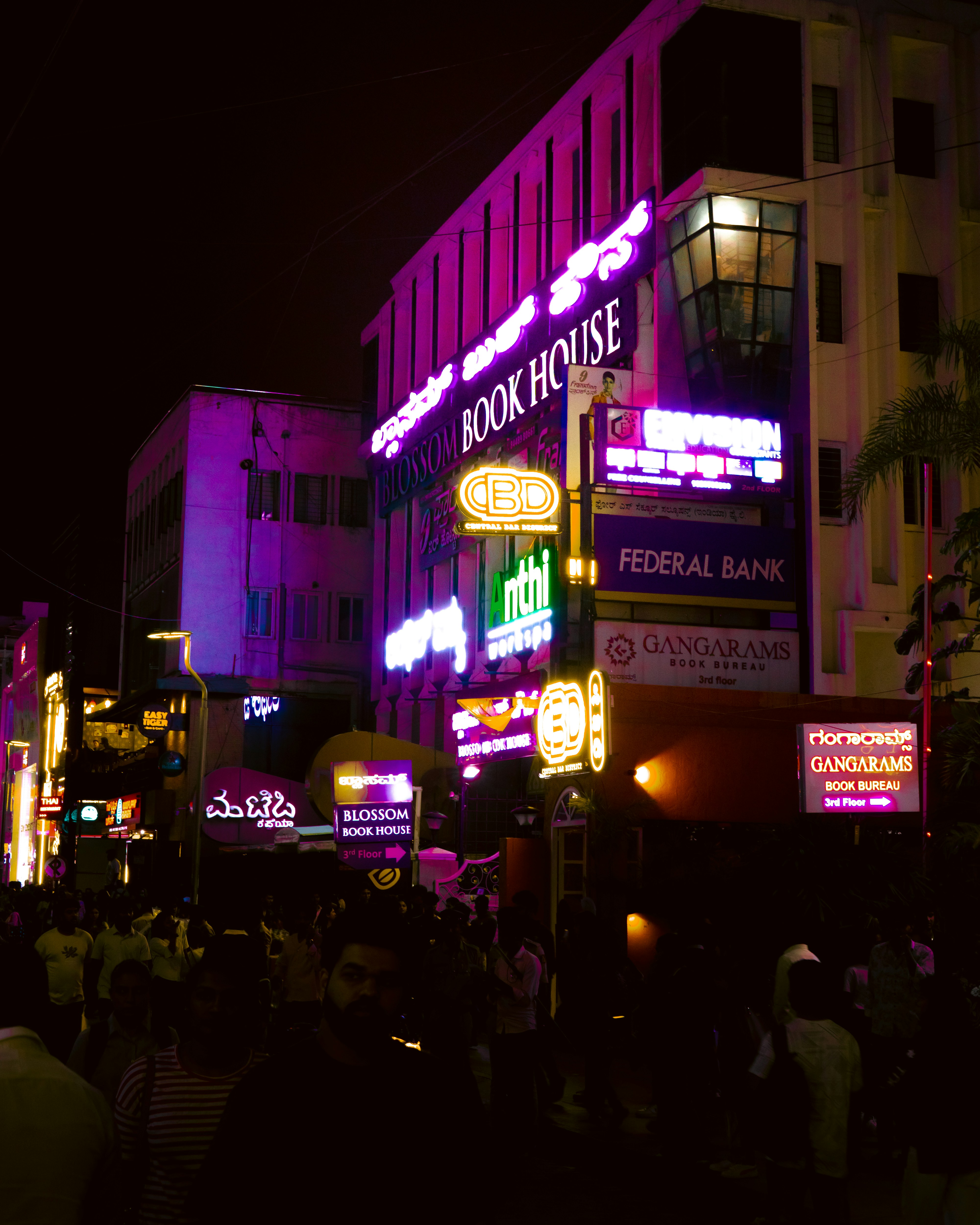 Neon Night Pulse Overmarket Lane