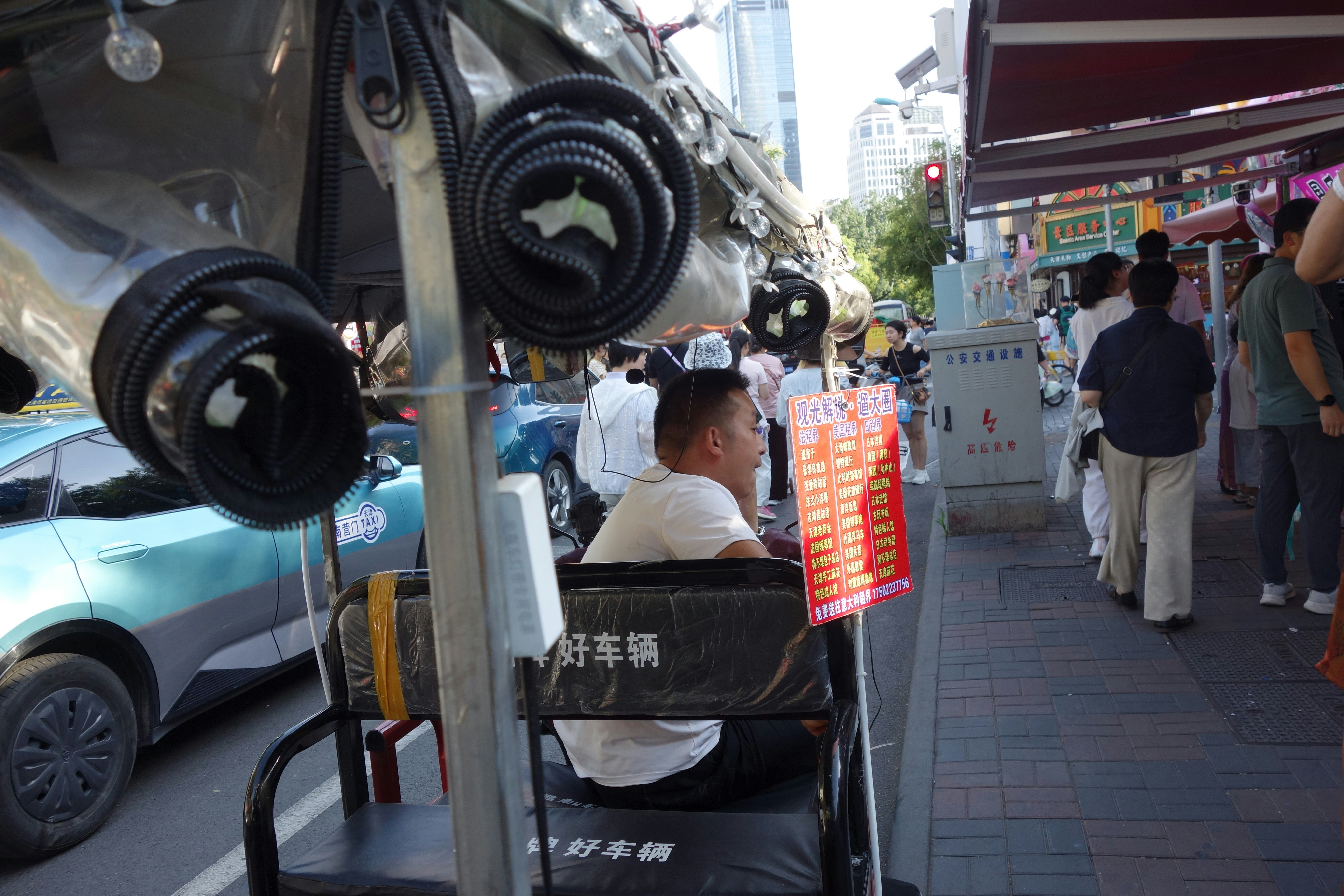 Front-Seat View from a City Sidecar Taxi Amid City Rhythm