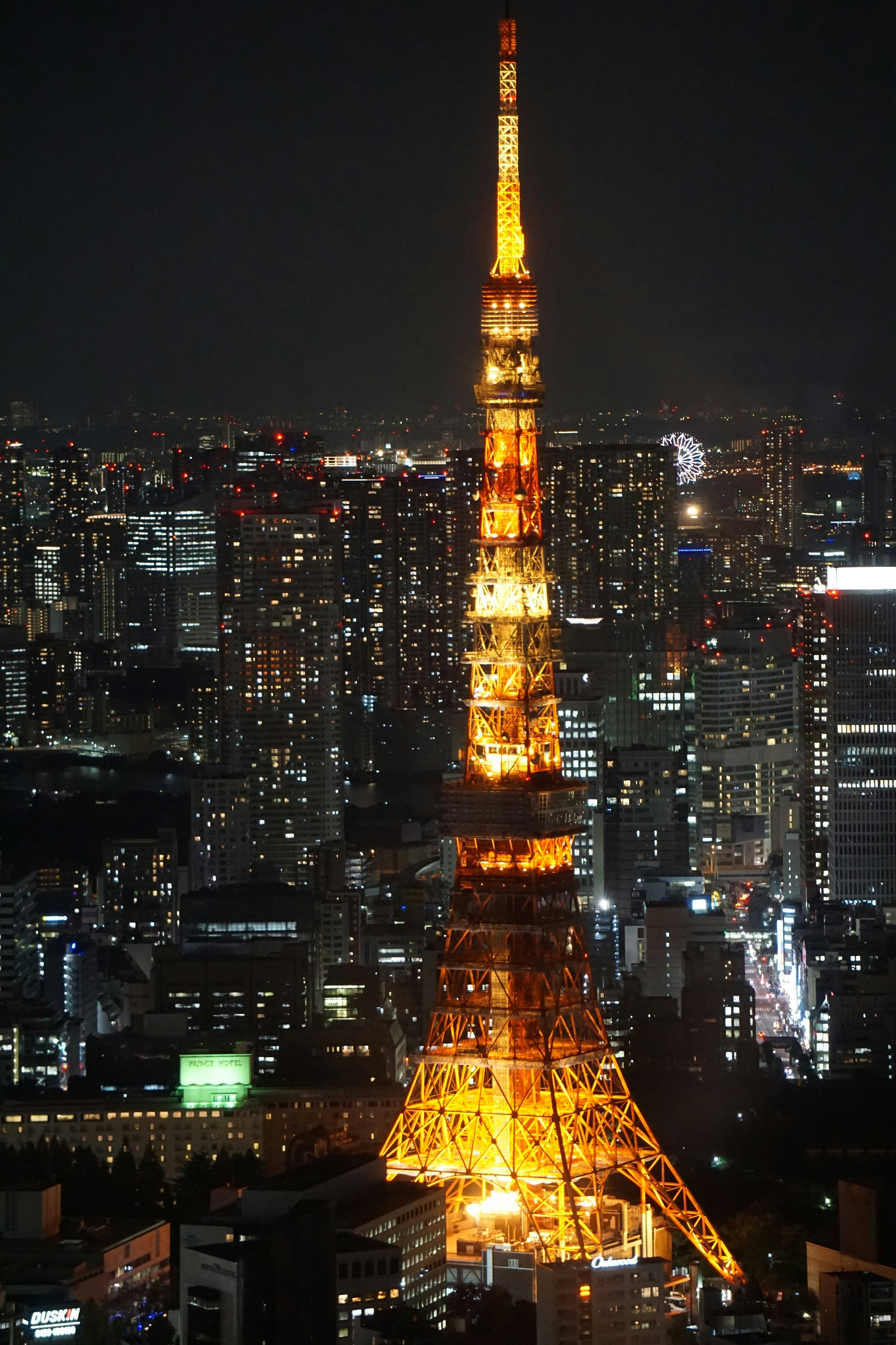 Tower of Glow: Tokyo Skyscraper at Nightfall