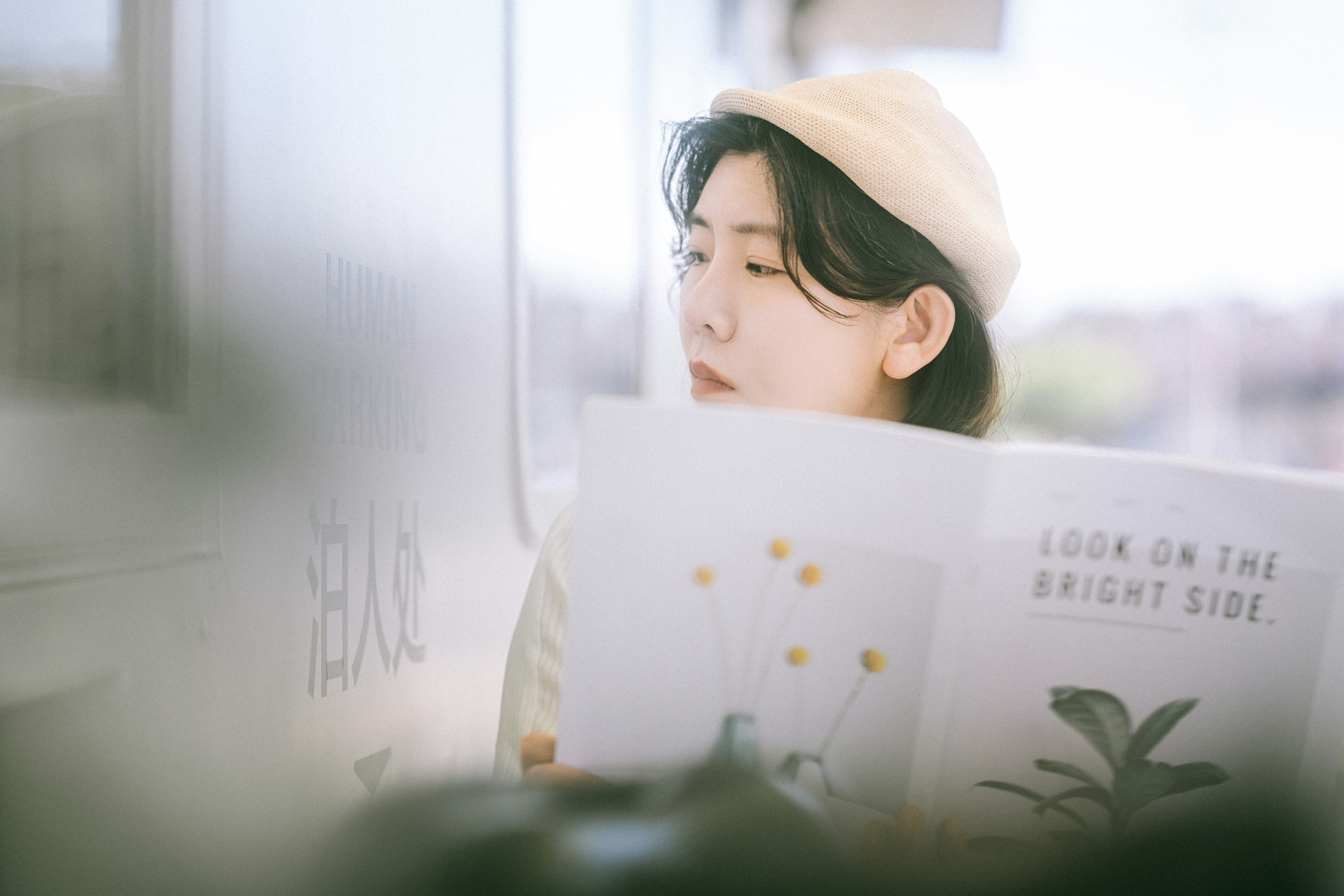 Soft Focus Reader: A quiet moment with a newspaper