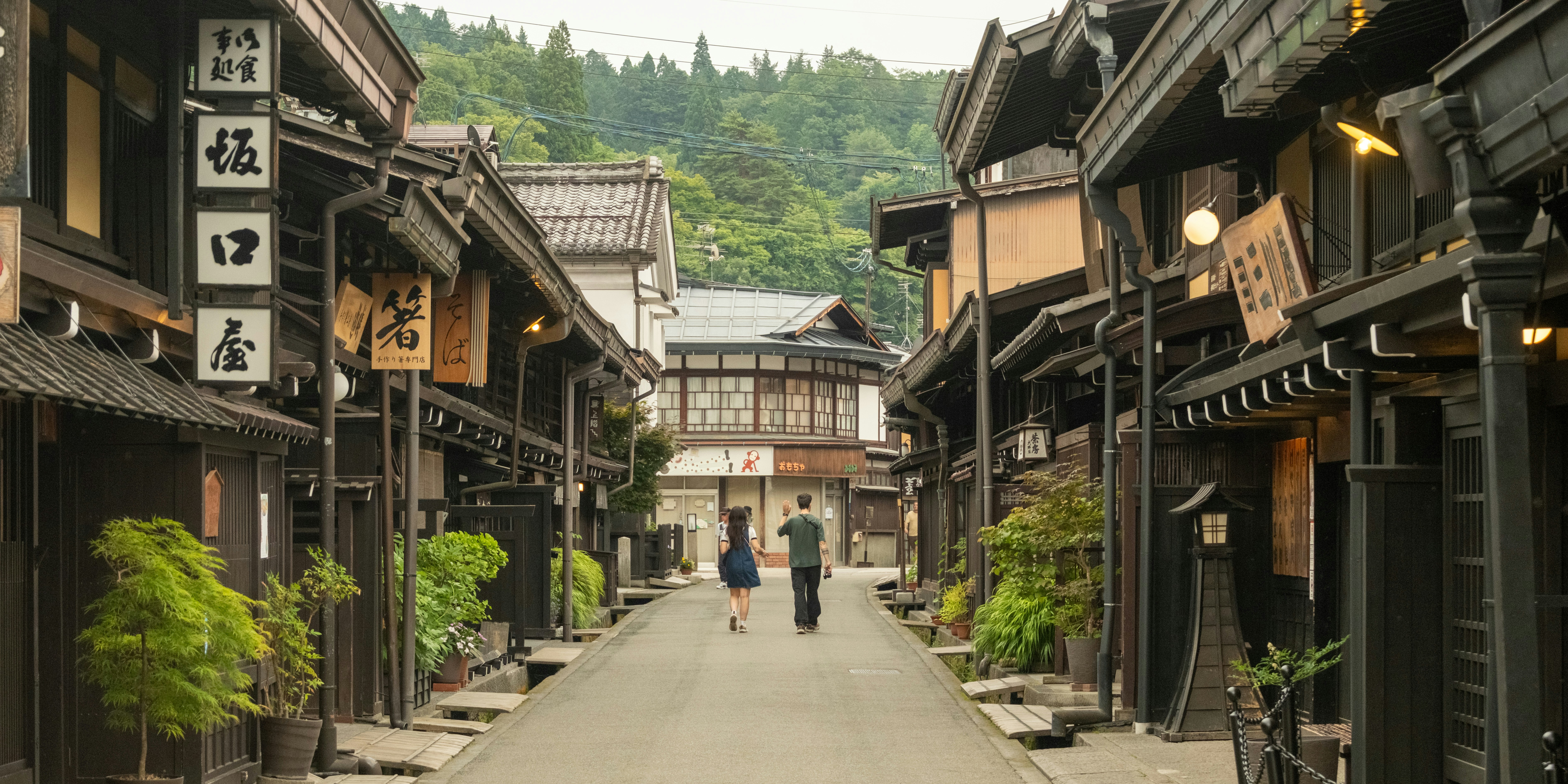 Quiet Street in a Traditional Japanese Village