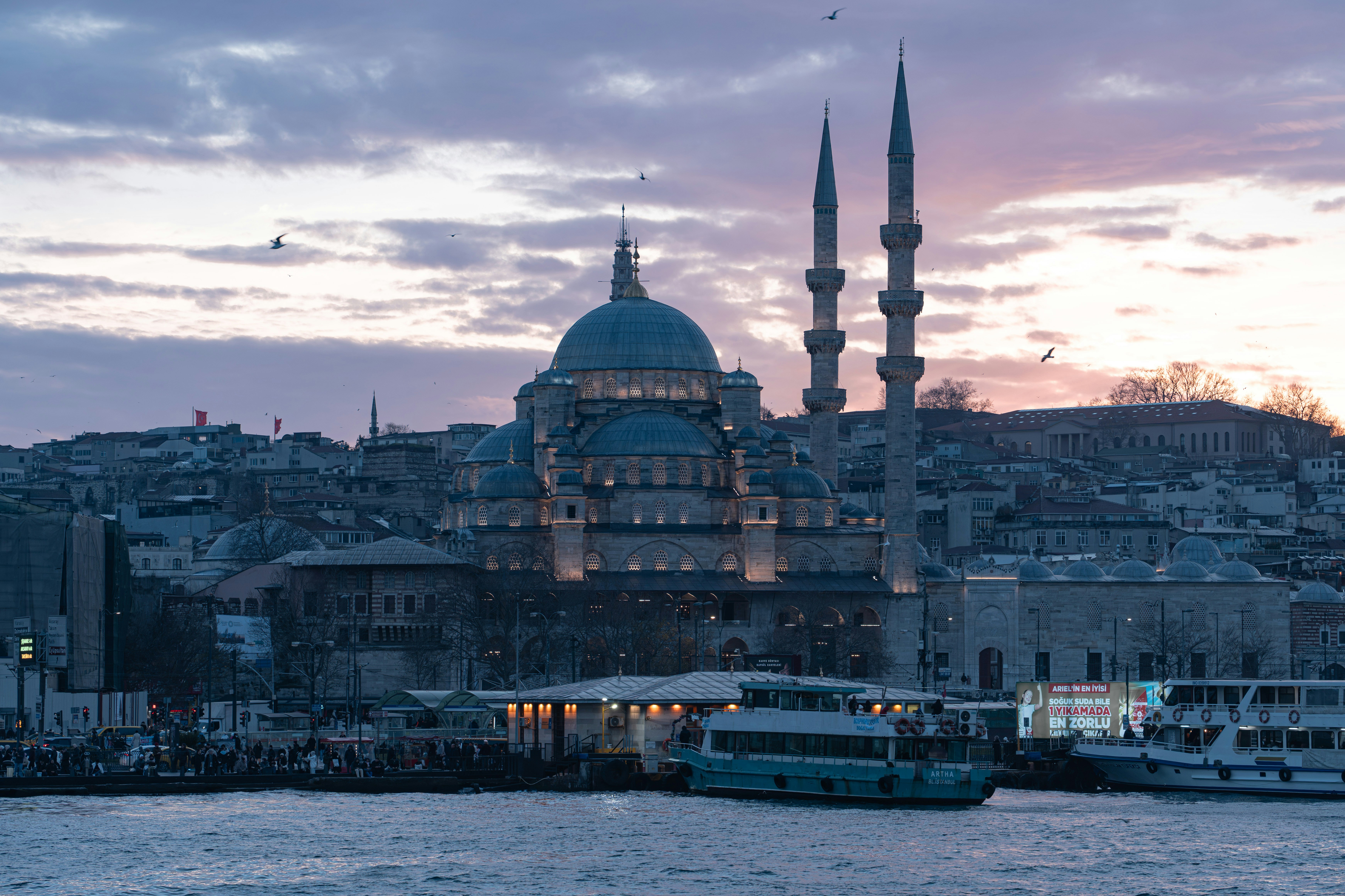 Dusk Over the Baroque Courtyard: A Mosque by the Golden Horn